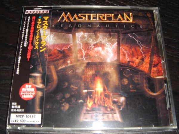 Aeronautics Masterplan CD • Cena, Opinie - Allegro