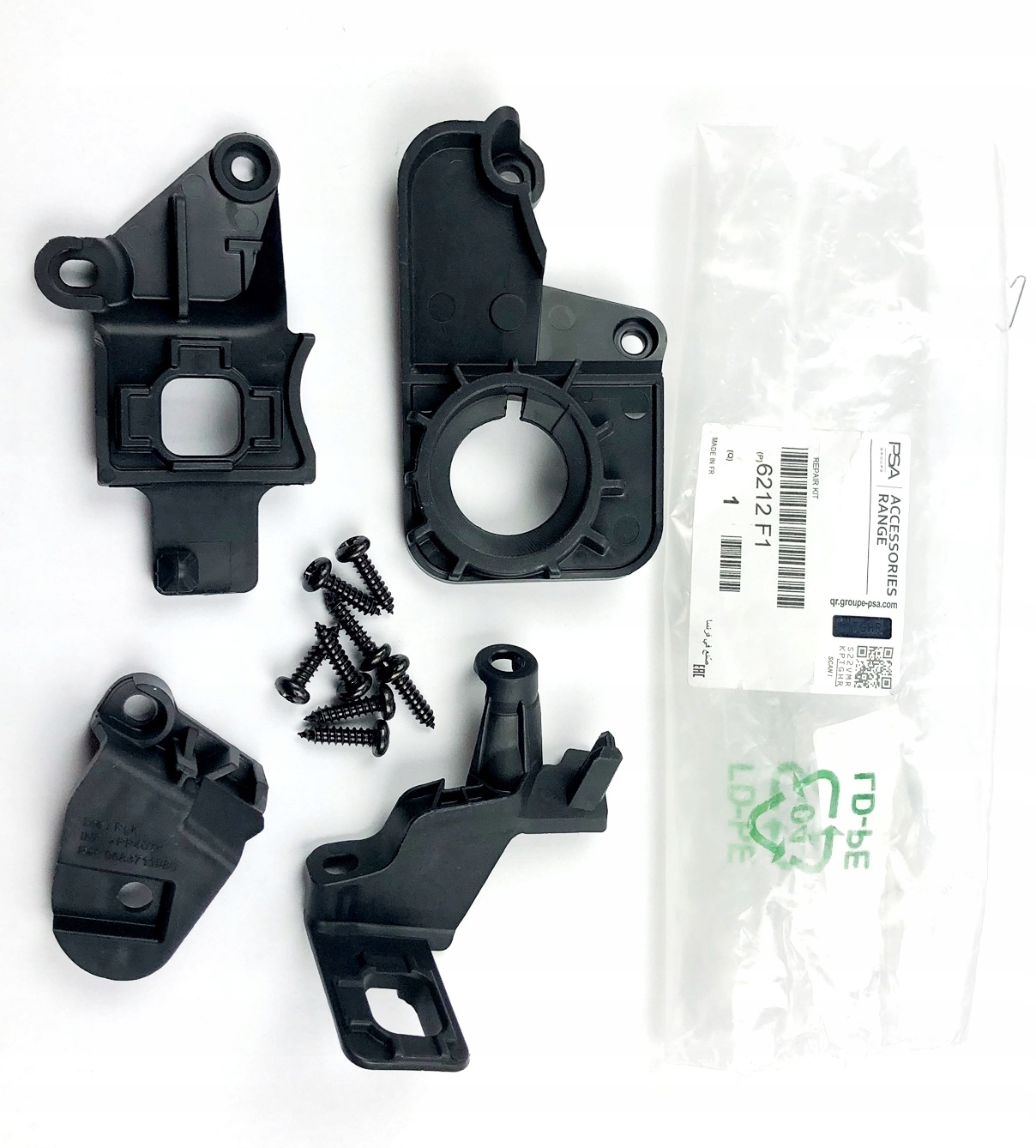 6212F1 - Крепление фары Xenon CITROEN C5 III справа купить на Avtoex из ...