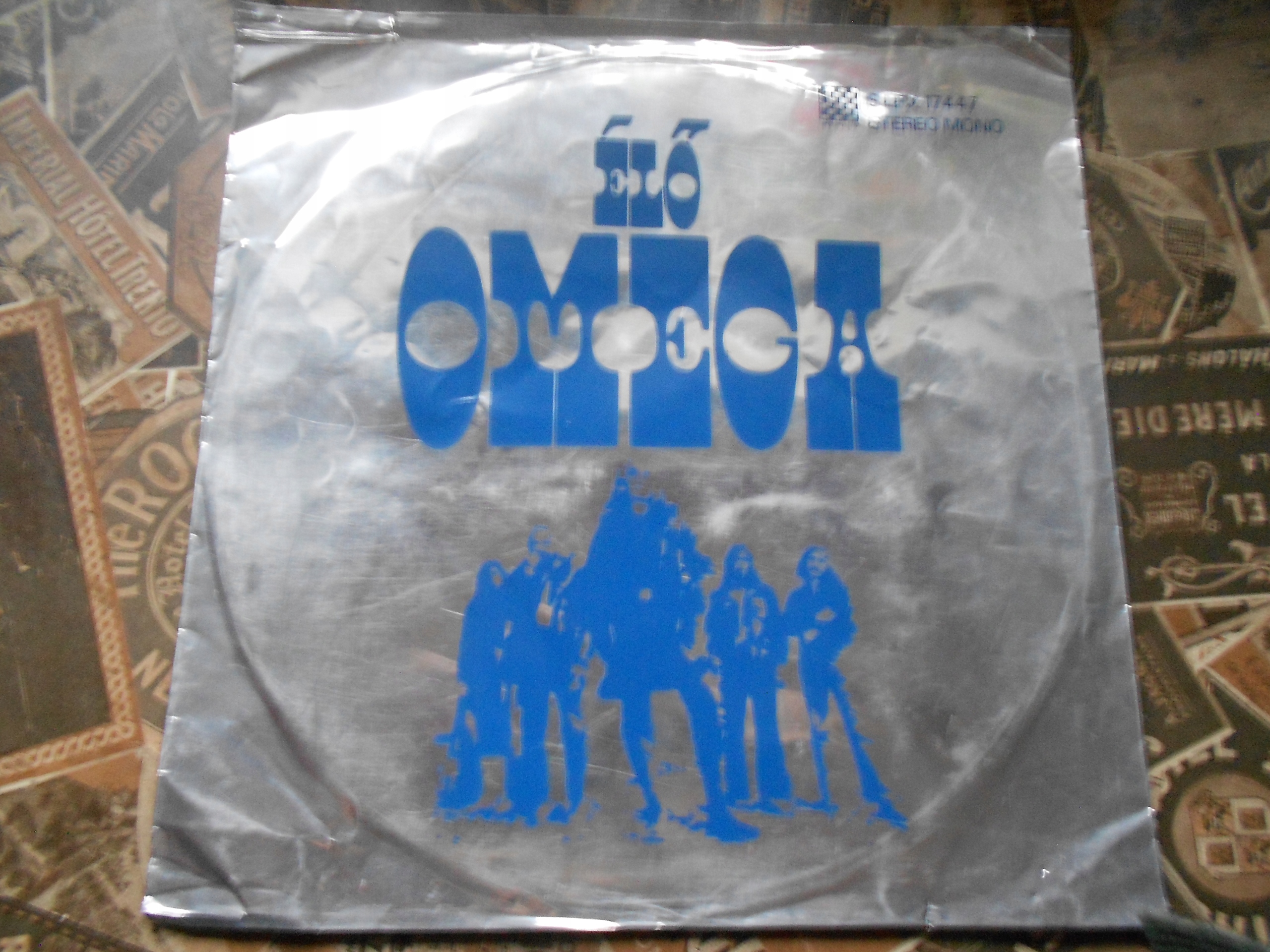 Elo Omega Group 1972 GERMAN LABELS NM-. 17960815706 - Sklepy, Opinie ...