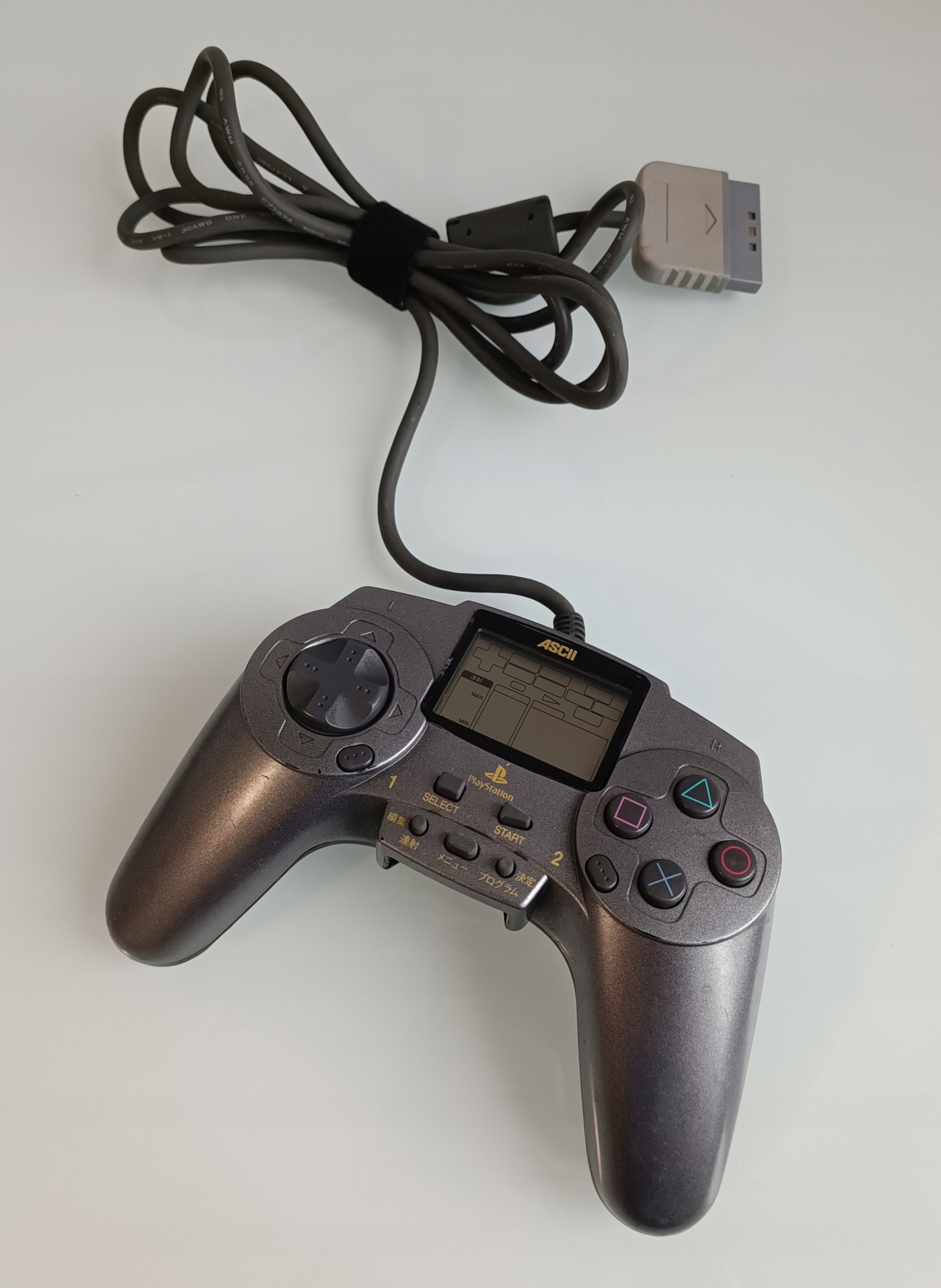 PAD ASCII PS1 PSX PSone PLAYSTATION SLPH 00065 - porównaj ceny - Allegro.pl