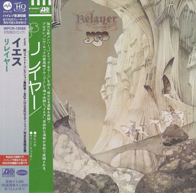 YES - RELAYER (1 UHQCD) Japan 17392073402 - Sklepy, Opinie, Ceny w Allegro