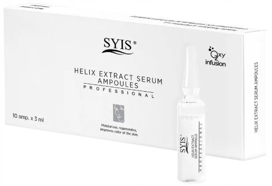 SYIS AMPUŁKA ZE ŚLUZEM ŚLIMAKA HELIX SERUM 3ML (5906717416613) • Cena ...