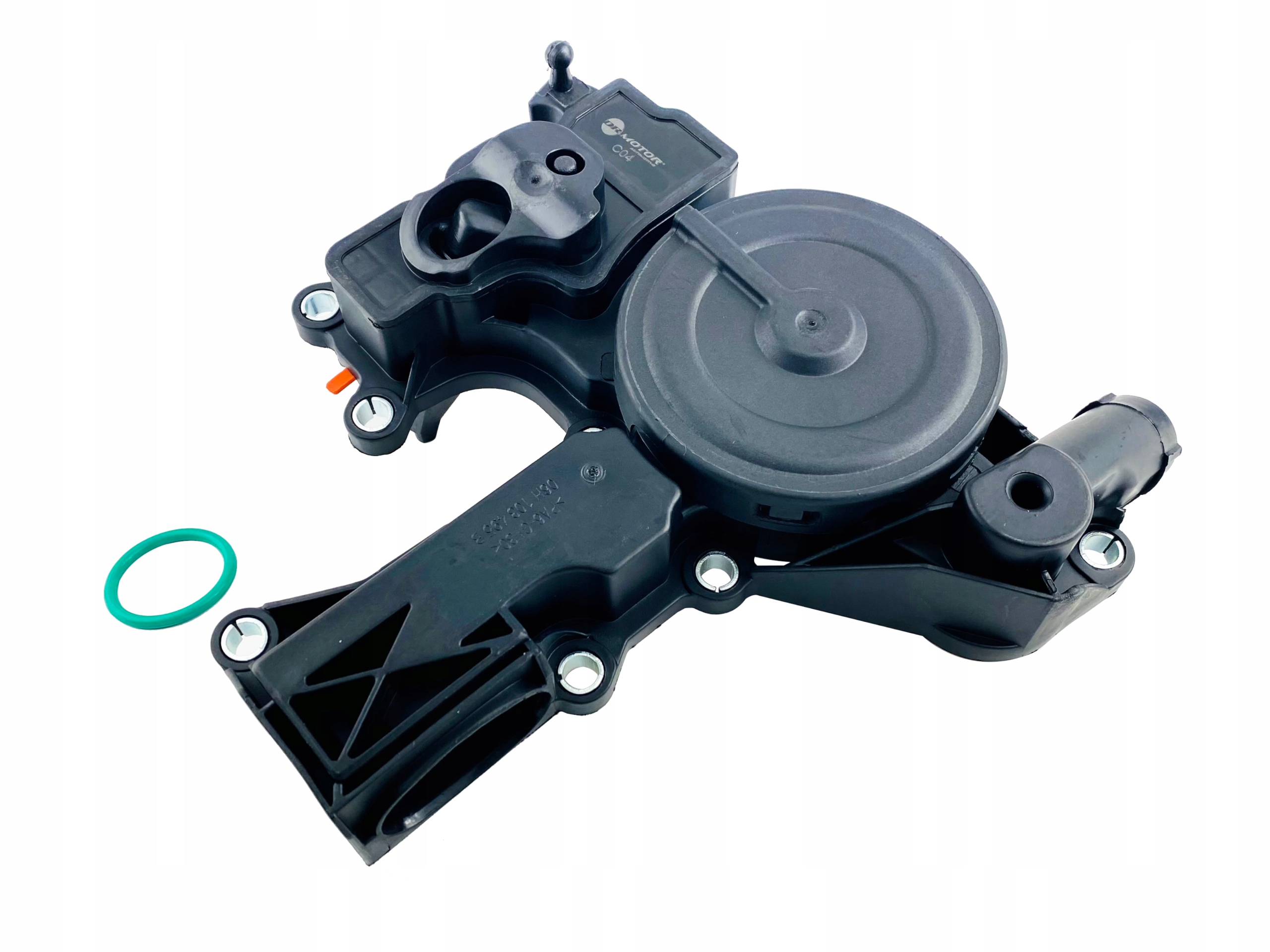 ДЕФЛЕКЦИЯ масла AUDI A4 A5 Q5 2.0 TFSI CPMB 06H103495AE купить на Avtoex из Польши в Украине ...