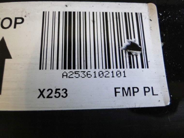 A2536102101 - MERCEDES GLC X253 253 купе балка в бампер задній купити ...