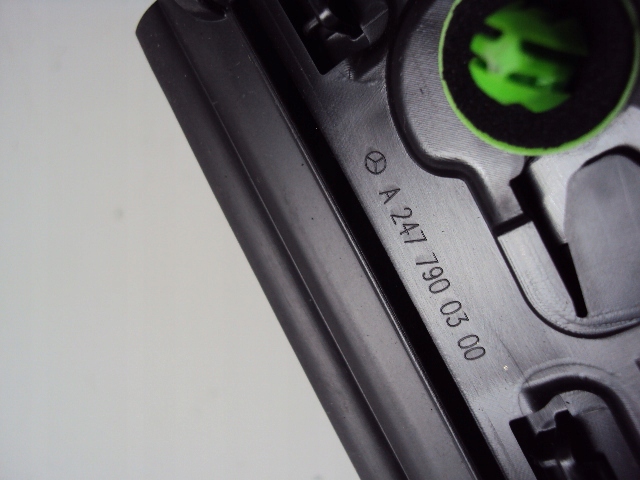 A2477900300 - Накладка закрилка ліва задня MERCEDES GLA W247 19- купити ...