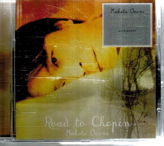 CD Makoto Ozone - Road To Chopin 15386836794 - Sklepy, Opinie, Ceny w ...