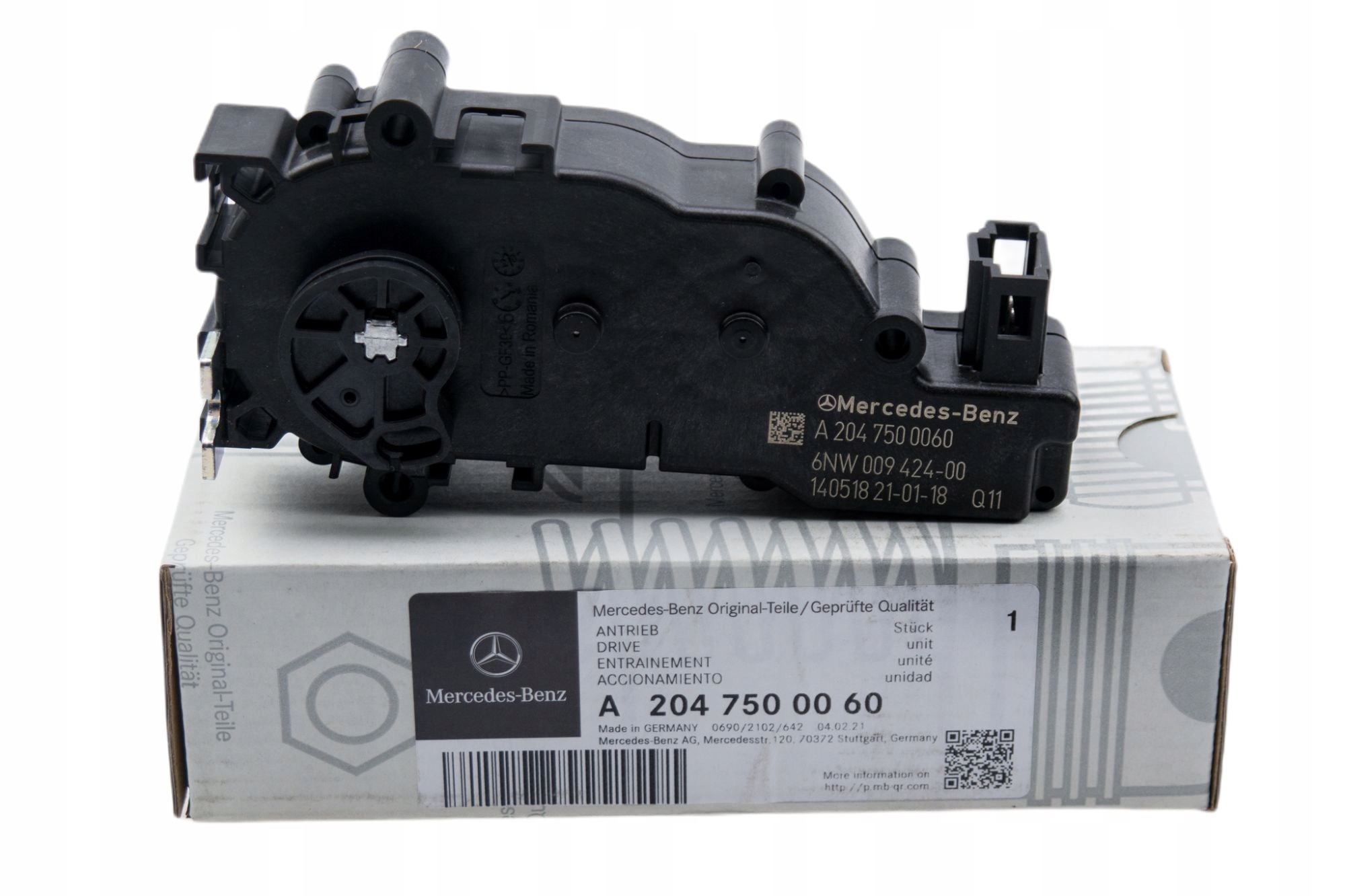 NAPED ZAMKA KLAPY TYŁ Mercedes A2047500060 A2047500060 za 477,82 zł z ...