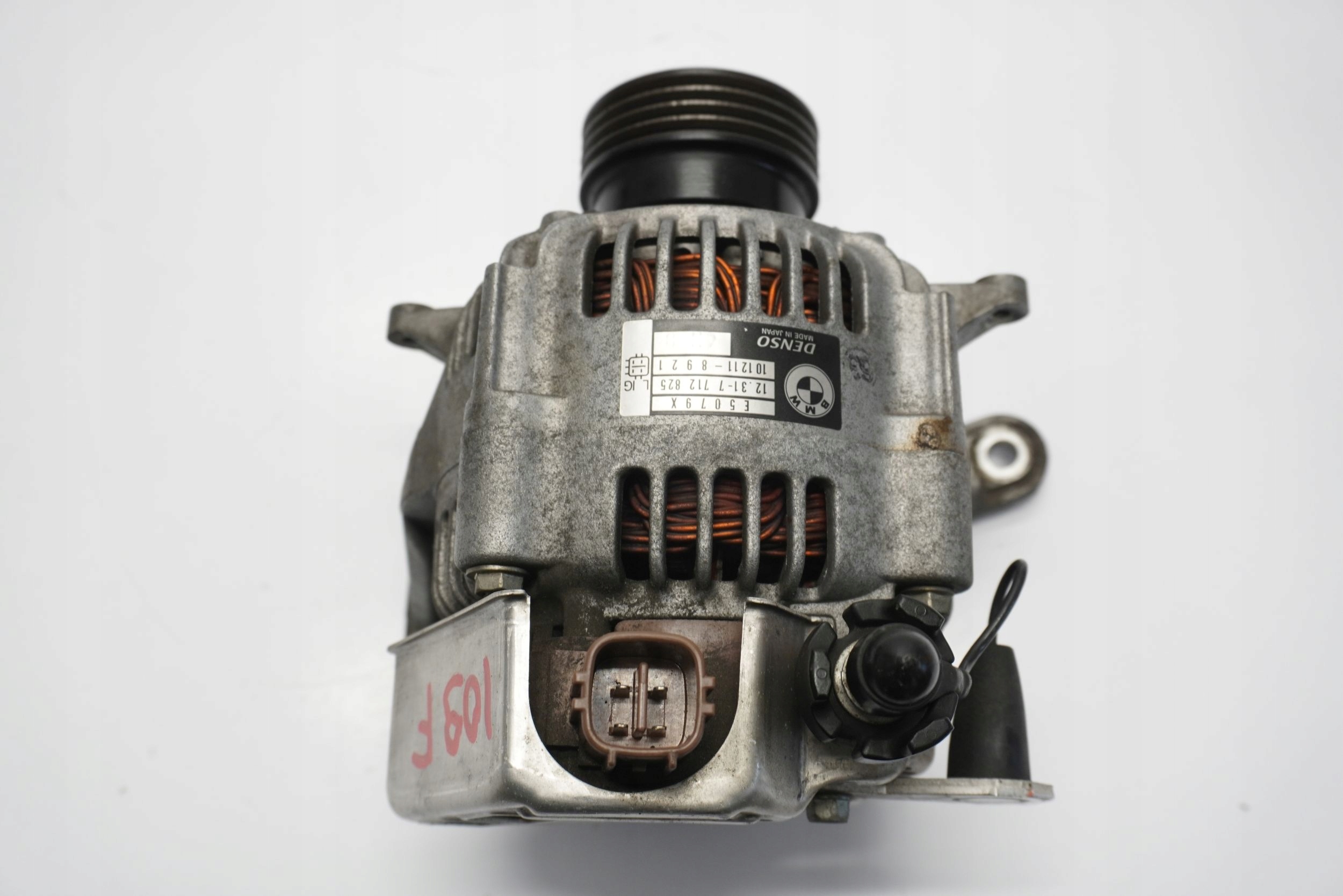 Bmw R1200gs Alternator - Niska cena na Allegro