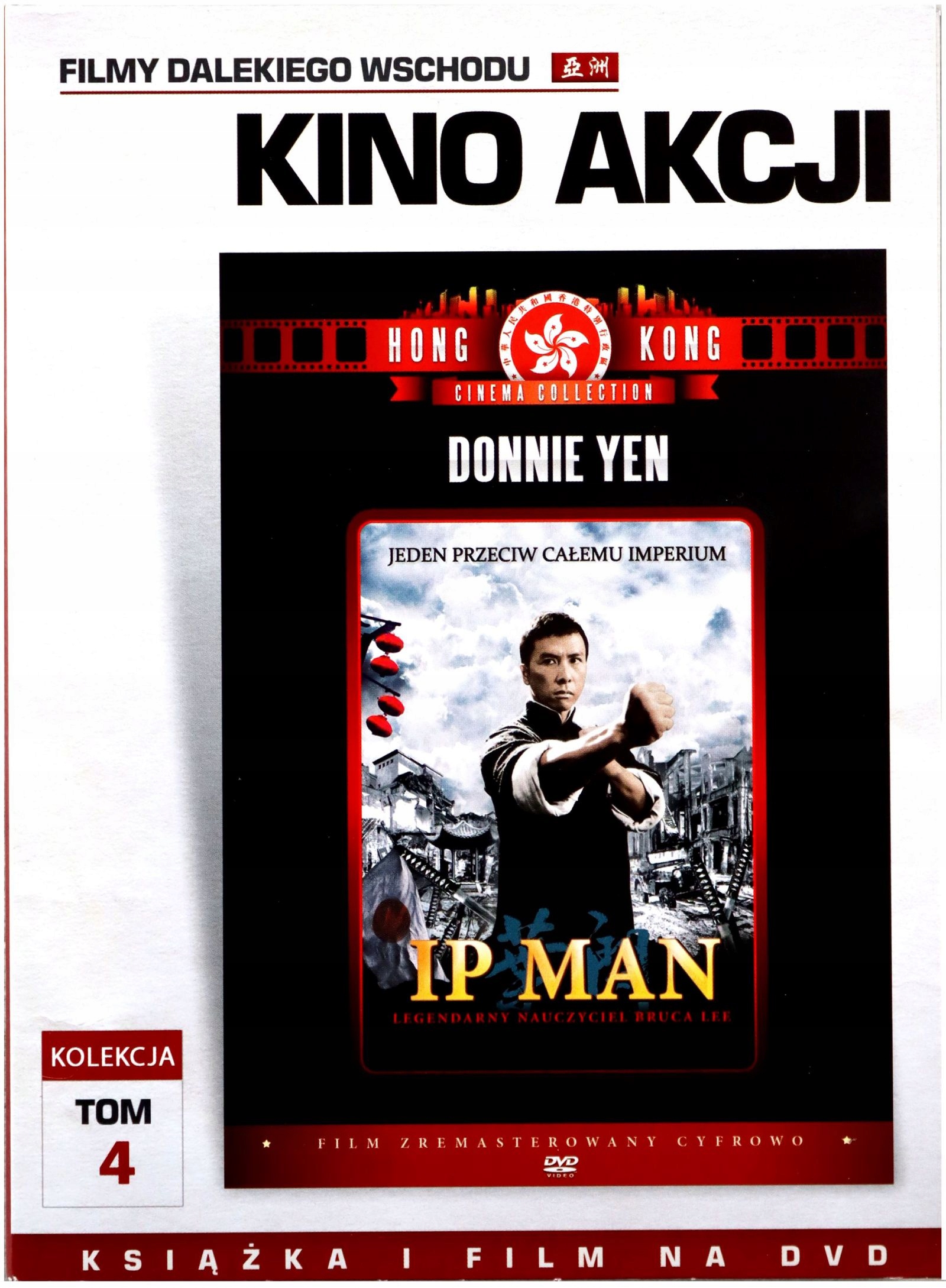 IP MAN płyta DVD • Cena, Opinie - Allegro
