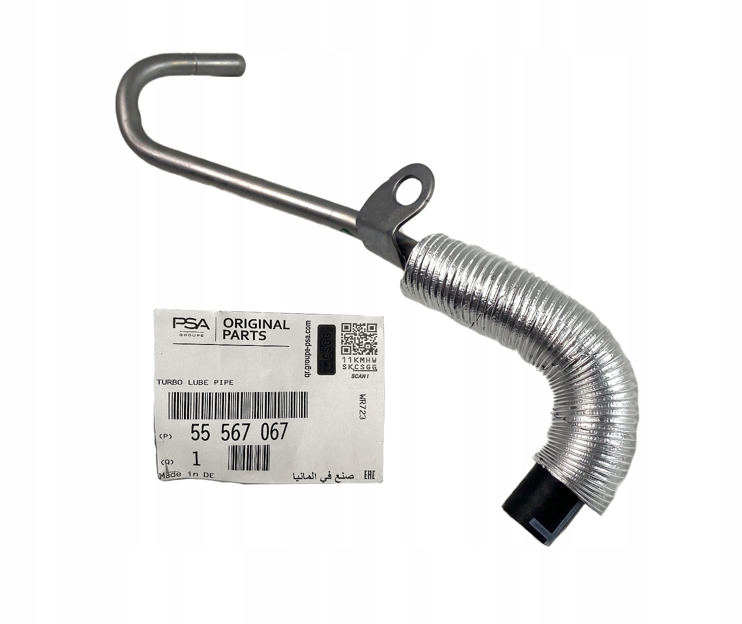 Opel OE 55567067 przewód smarowania turbiny za 89.99PLN z Warszawa ...