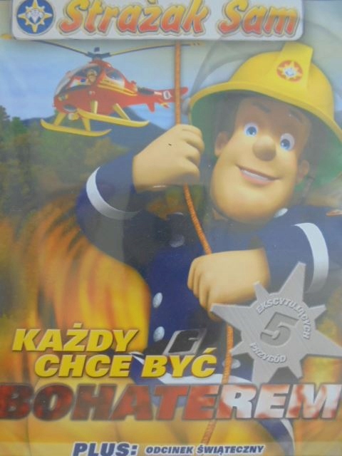 Strażak Sam Każdy chce być bohaterem płyta DVD • Cena, Opinie - Allegro