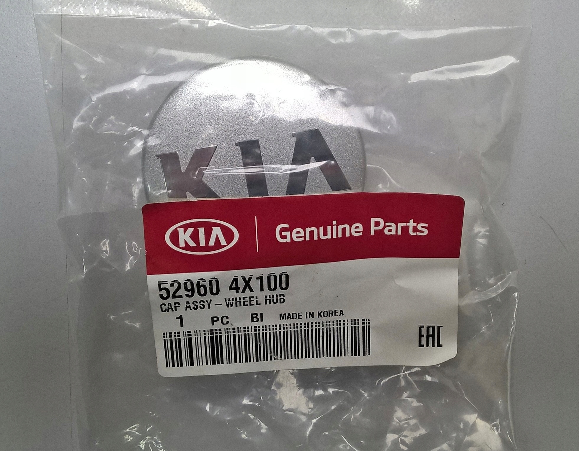 Dekielek Kia OE 1 mm Kia 52960-4X100 za 50.00PLN z zach-pom - Allegro ...