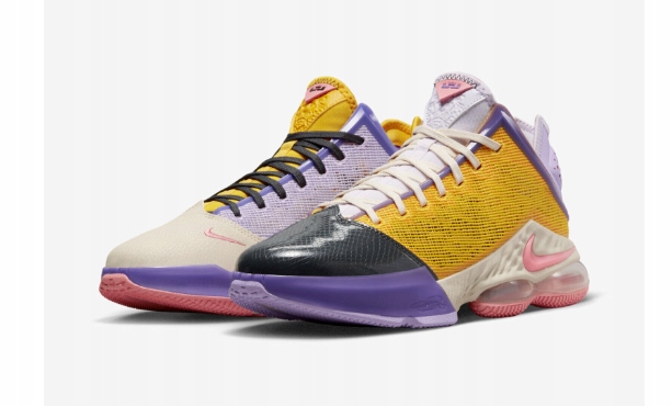 Nike Lebron 39 - Niska cena na Allegro.pl