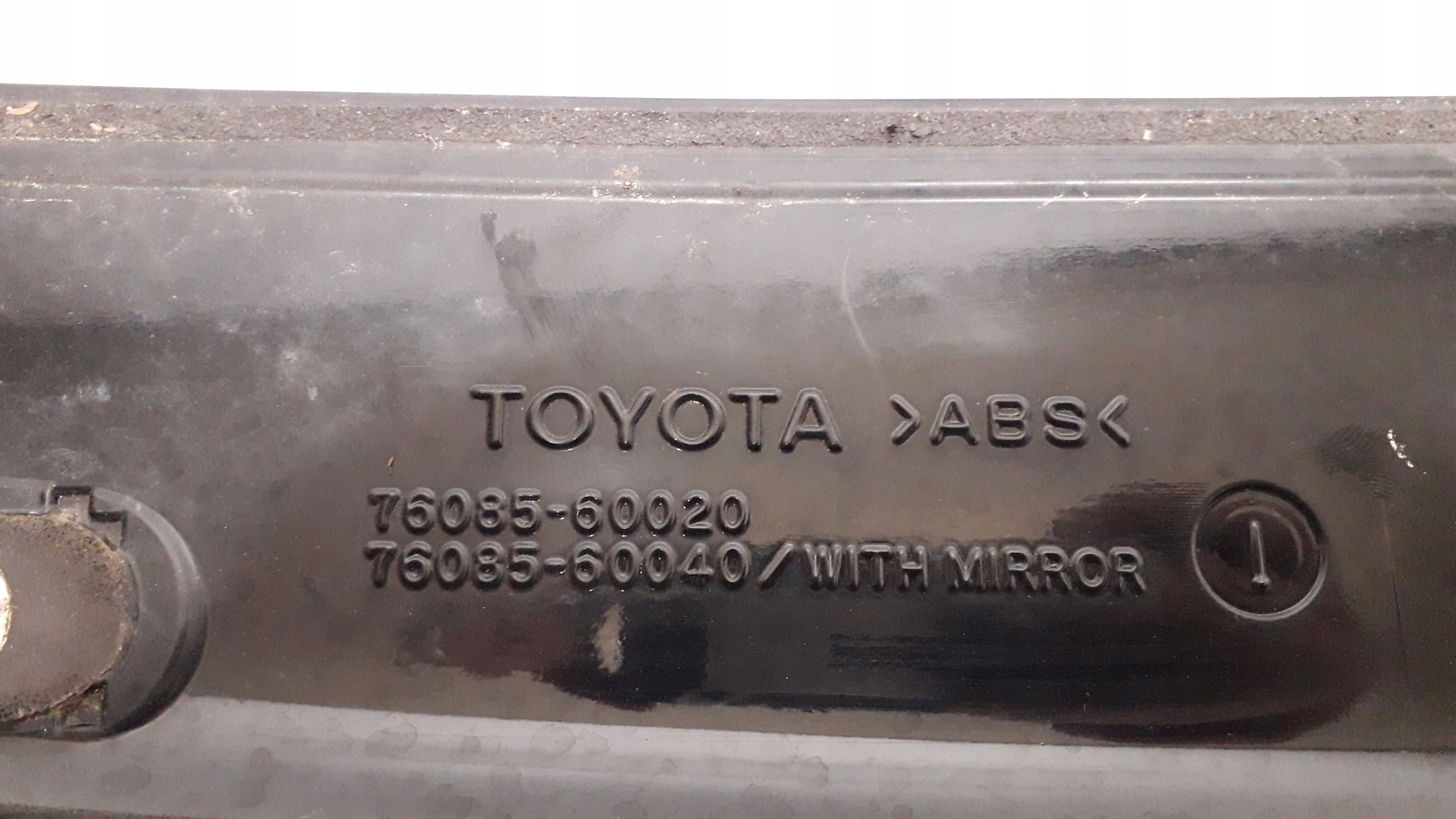 TOYOTA LAND CRUISER 200 08- LOTKA SPOILER KLAPY 76085-60020 - RTEKO ...