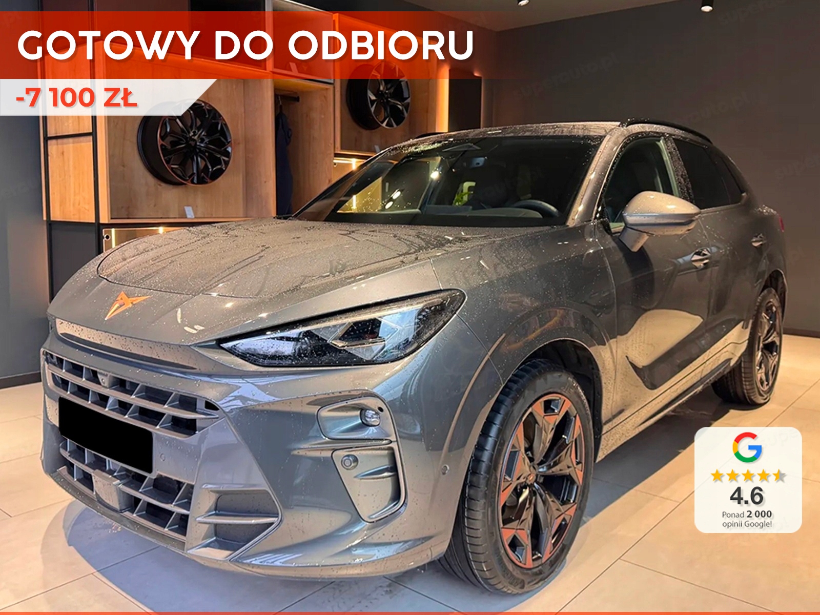 1.5 eTSI 150KM DSG - Allegro