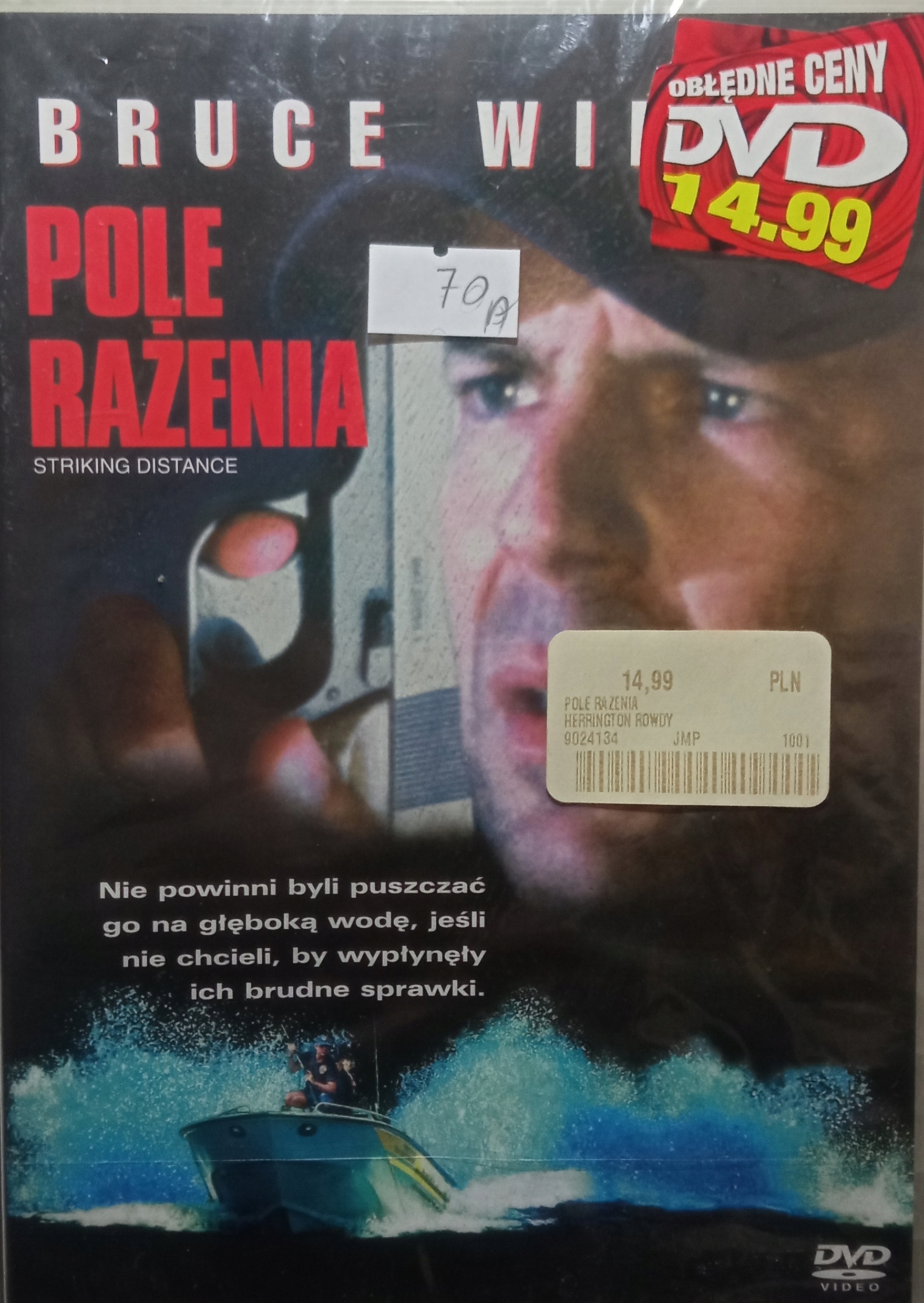 Pole rażenia płyta DVD - porównaj ceny - Allegro.pl
