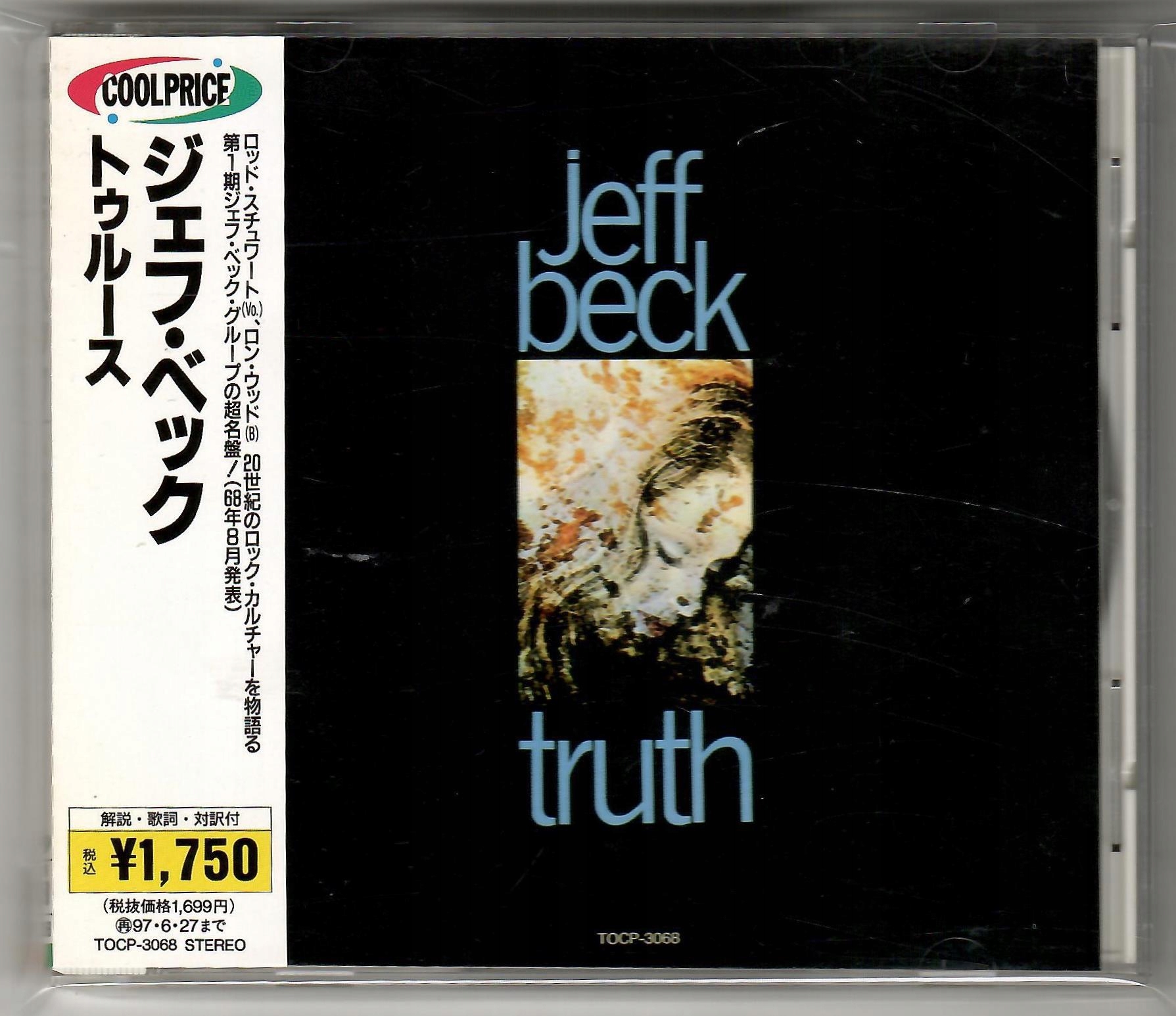 Jeff Beck – Truth - CD OBI JAPAN PROMO 17093187161 - Sklepy, Opinie, Ceny w Allegro.pl