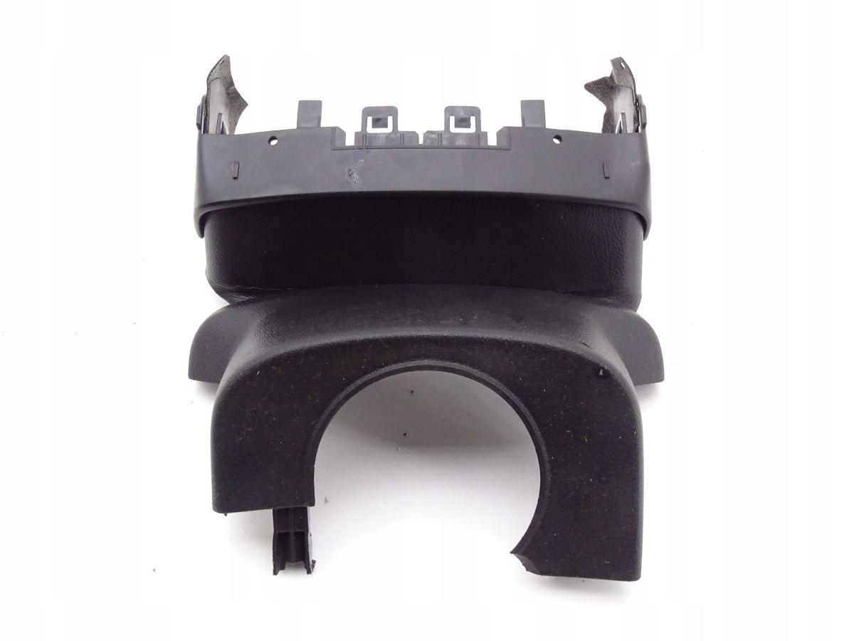 PEUGEOT 207 06-12 OSŁONA OBUDOWA STACYJKI 9654374377 za 45 zł z ...