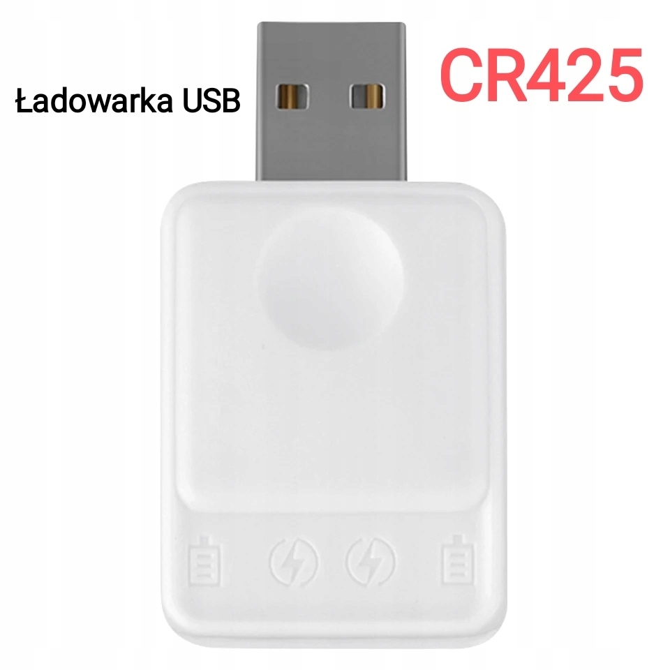 Ładowarka USB podwójne ładowanie do baterii CR425 - USBCR-425 ... Ładowarka USB podwójne ładowanie do baterii CR425 - USBCR-425 ...