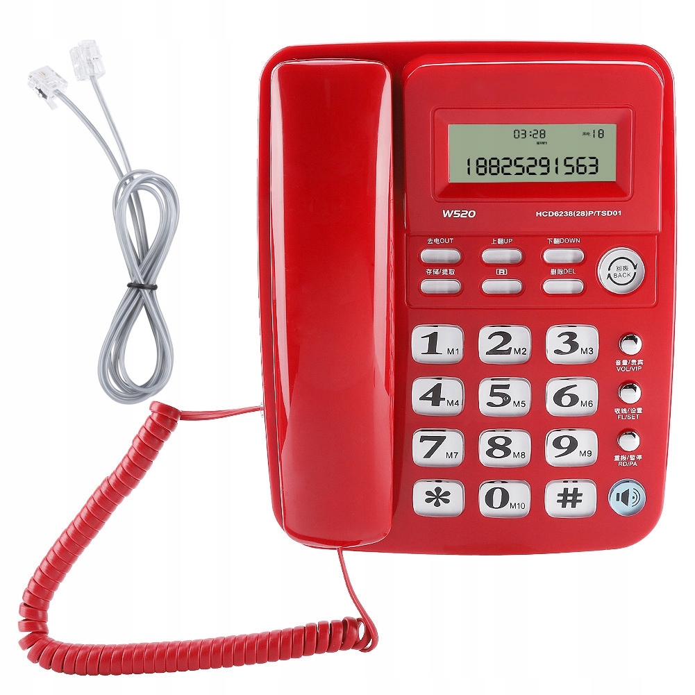 W520 Bezprzewodowy domowy telefon stacjonarny - Sklep, Opinie, Cena w ...