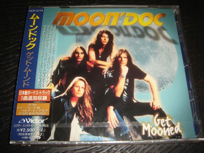 Presents Black Moon, Buckshot & Rock, C, Cocoa Brovaz, Doc Holiday & O, Eek-A-Mouse & Steele, G ...