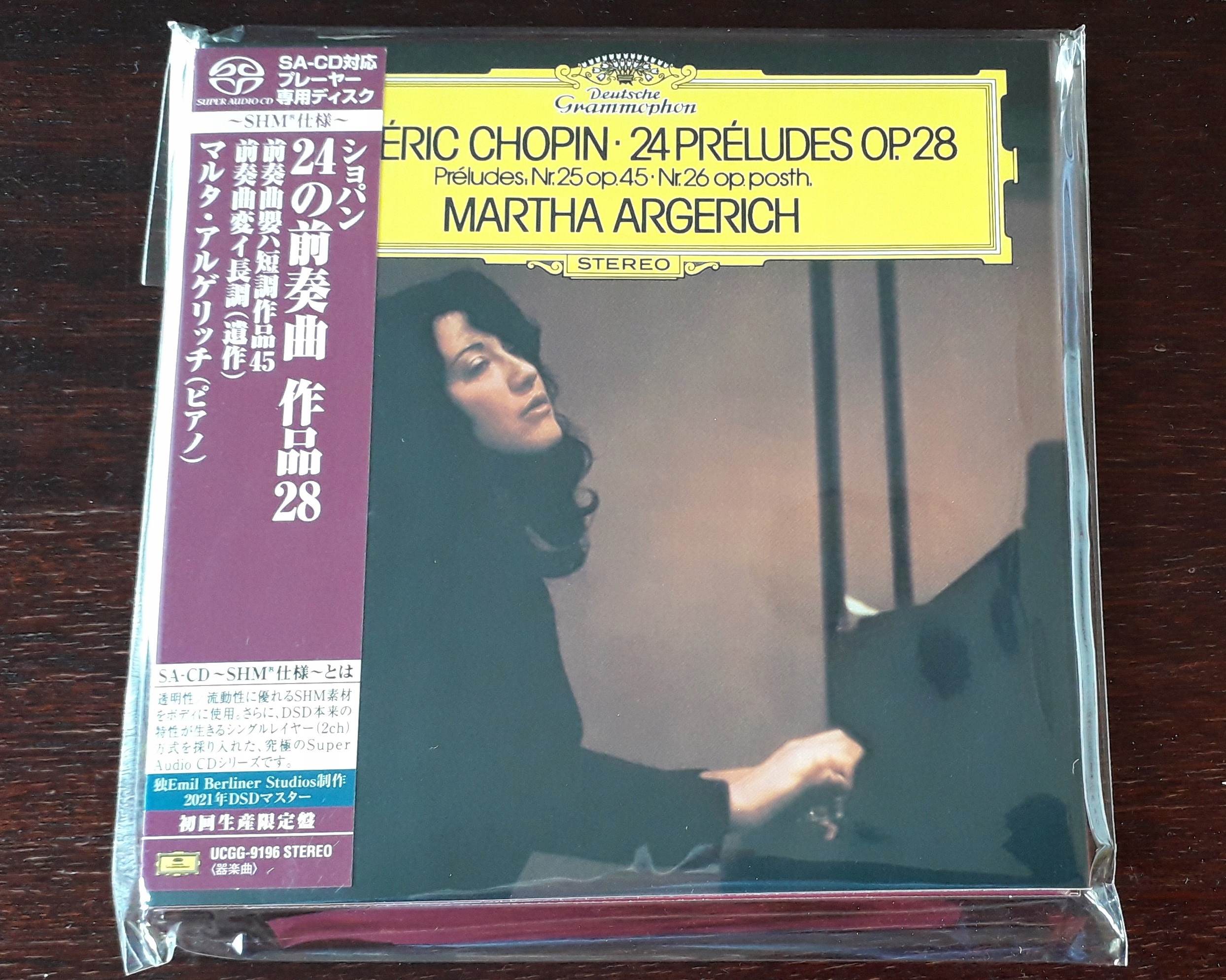 Martha Argerich Chopin: 24 Preludes. Op.28 SHM-SACD Japan 15372926142 ... Martha Argerich Chopin: 24 Preludes. Op.28 SHM-SACD Japan 15372926142 ...