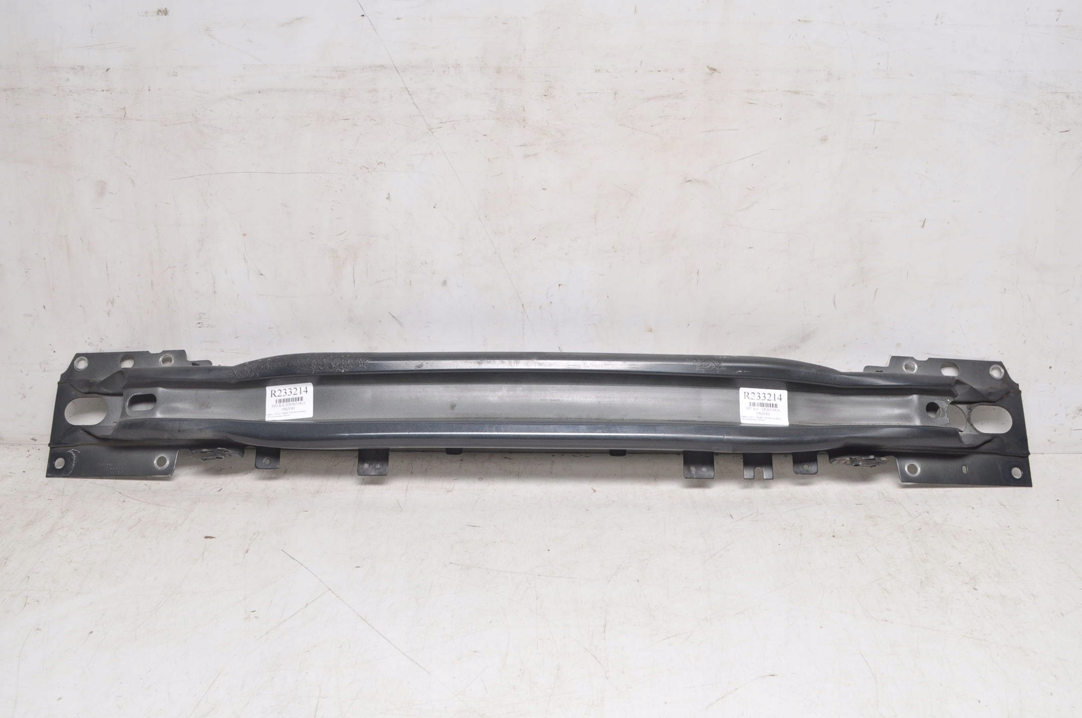 31349057 w Wzmocnienia zderzaków (belki) - Allegro.pl