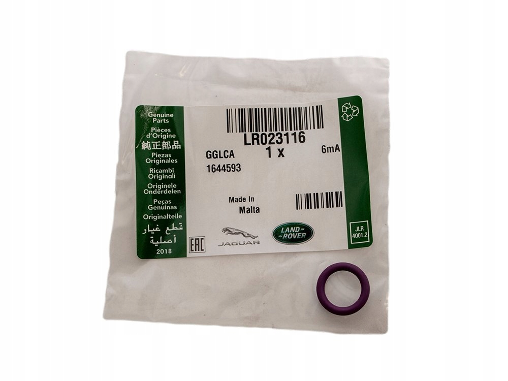 ORING PRZEWODÓW KLIMATYZACJI 11 x 2.5MM DISCOVERY za z Wieliczka ...