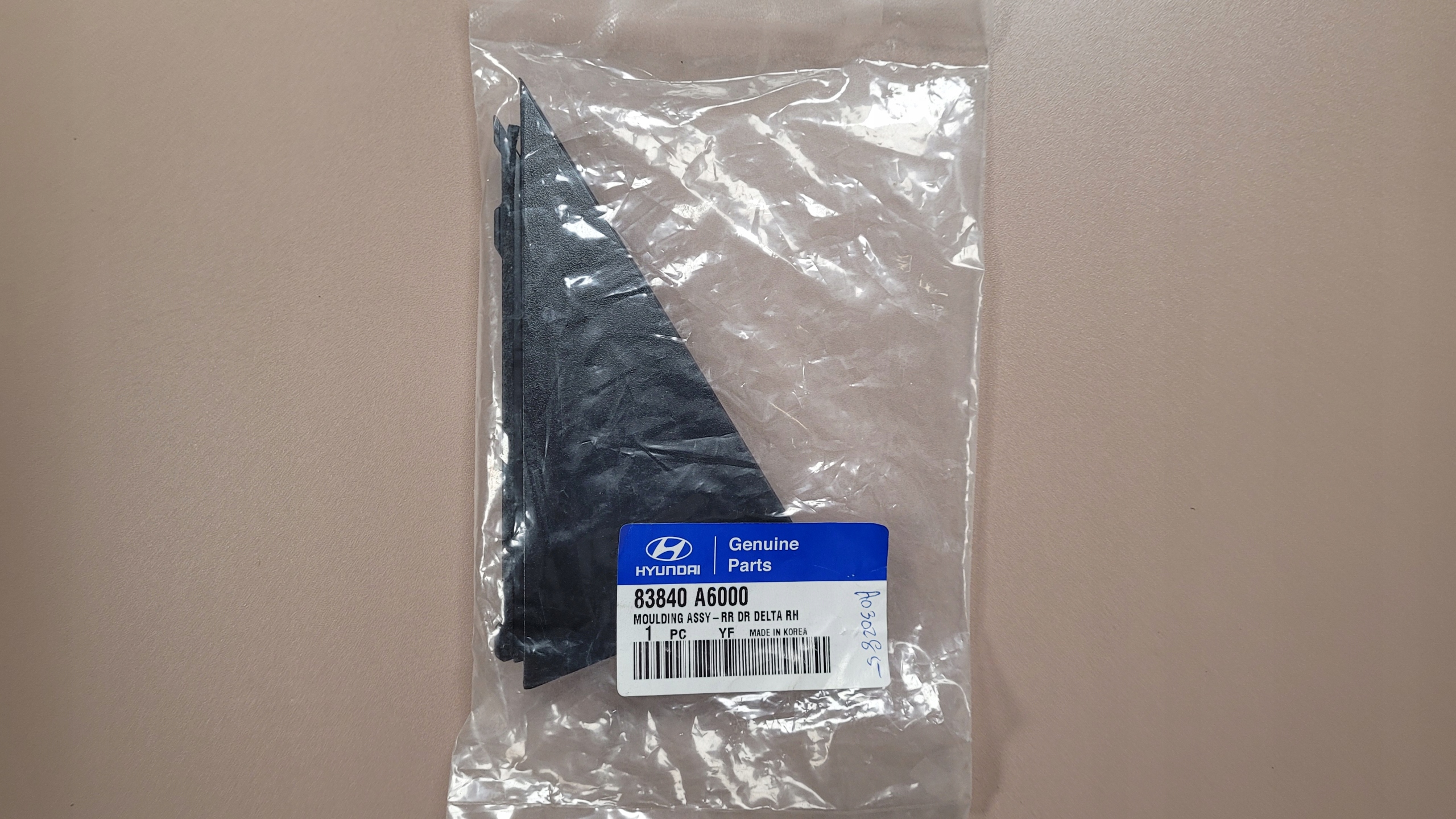 Hyundai ZAŚLEPKA DRZWI OE 83840A6000 za 40.00PLN z Opole - Allegro ...