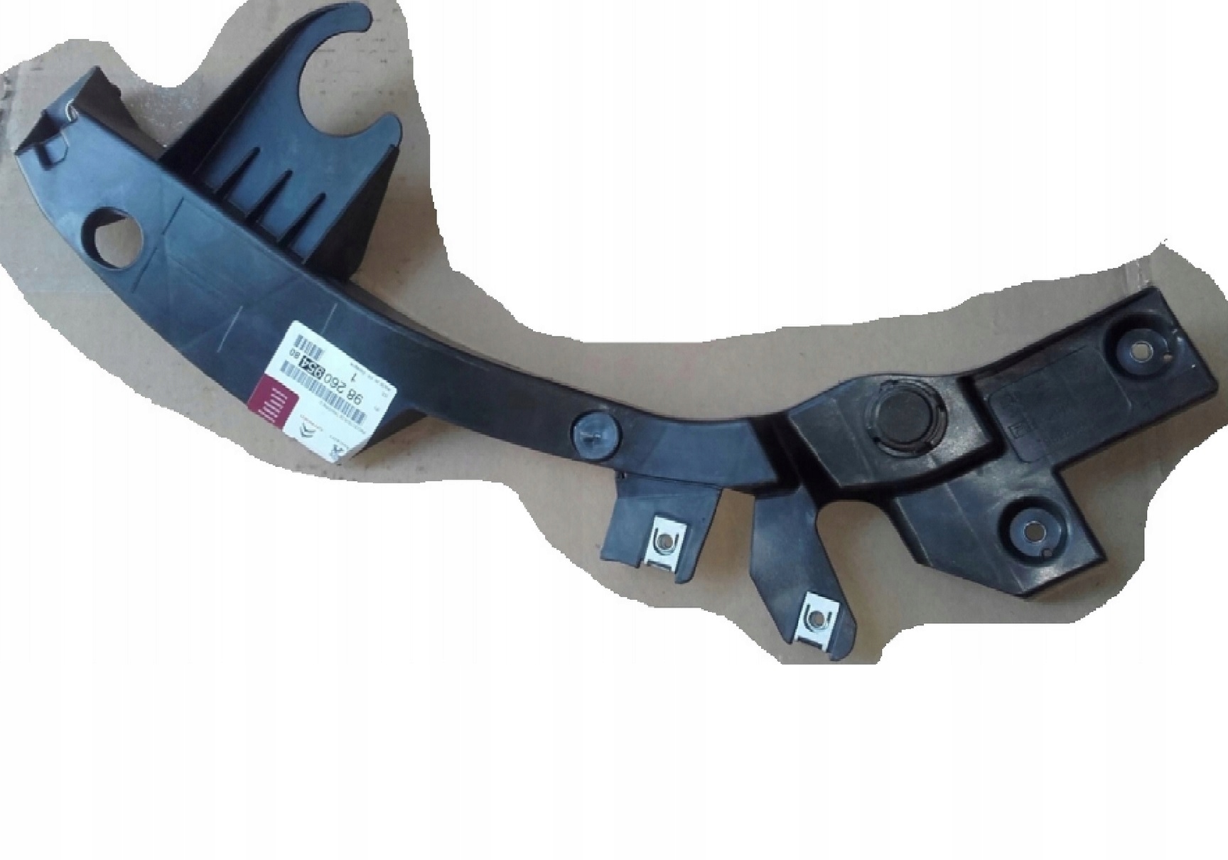 Peugeot OE 9826095480 - porównaj ceny - Allegro.pl