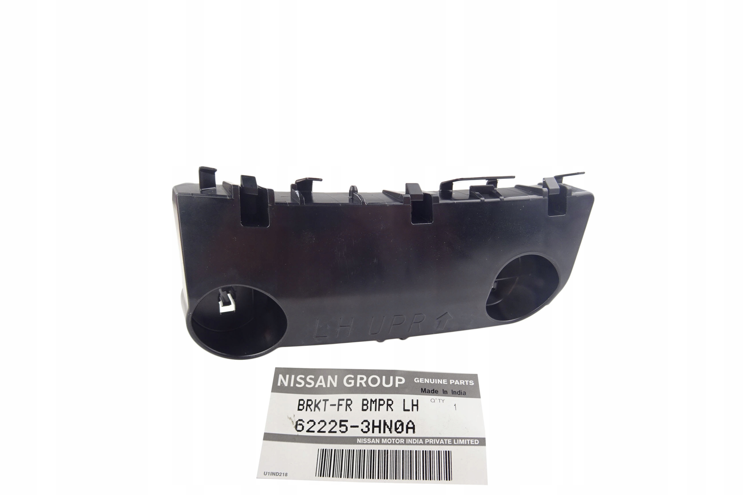 NISSAN MICRA K13 13- ŚLIZG UCHWYT ZACZEP ZDERZAKA 62225-3HN0A za 45 zł ...