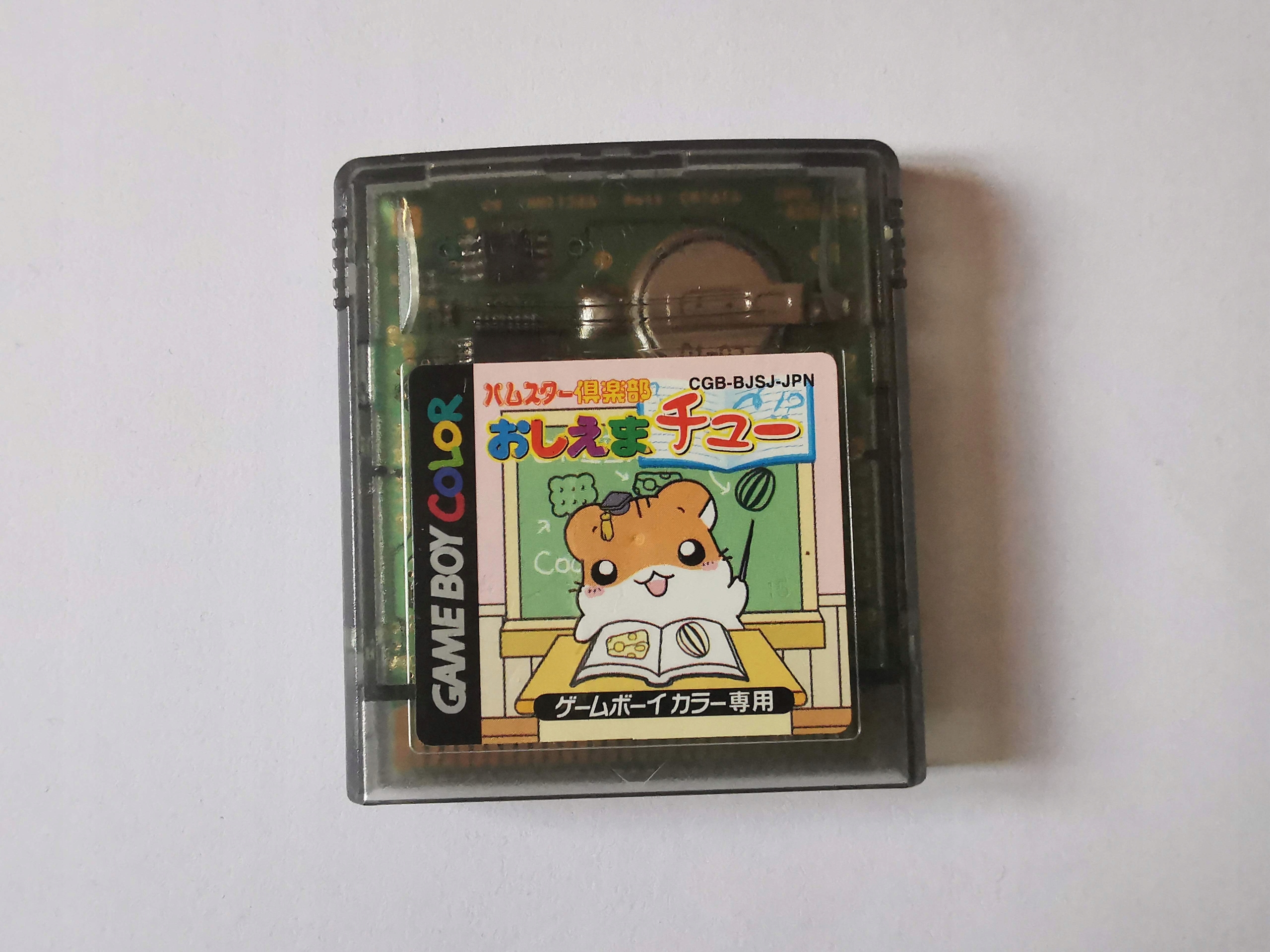 Hamster Club: Oshiema Chu Nintendo Game Boy Classic pudełkowa • Cena ...
