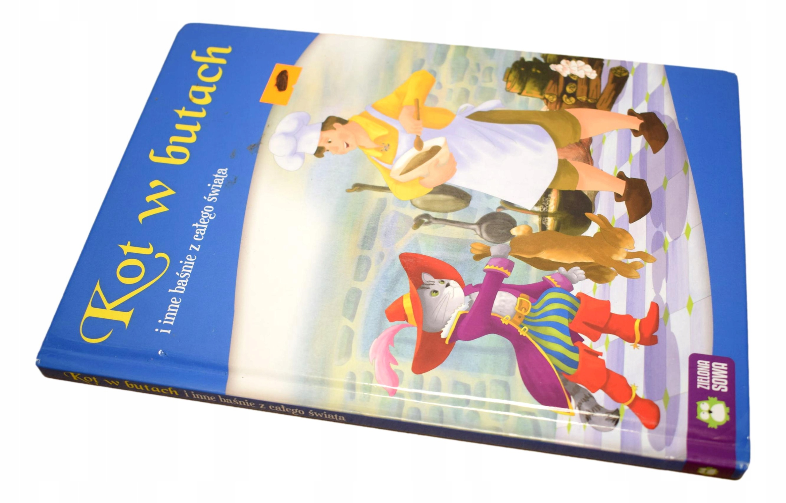 KOT W BUTACH I INNE BAŚNIE Z CAŁEGO ŚWIATA (14358130953) | Książka Allegro