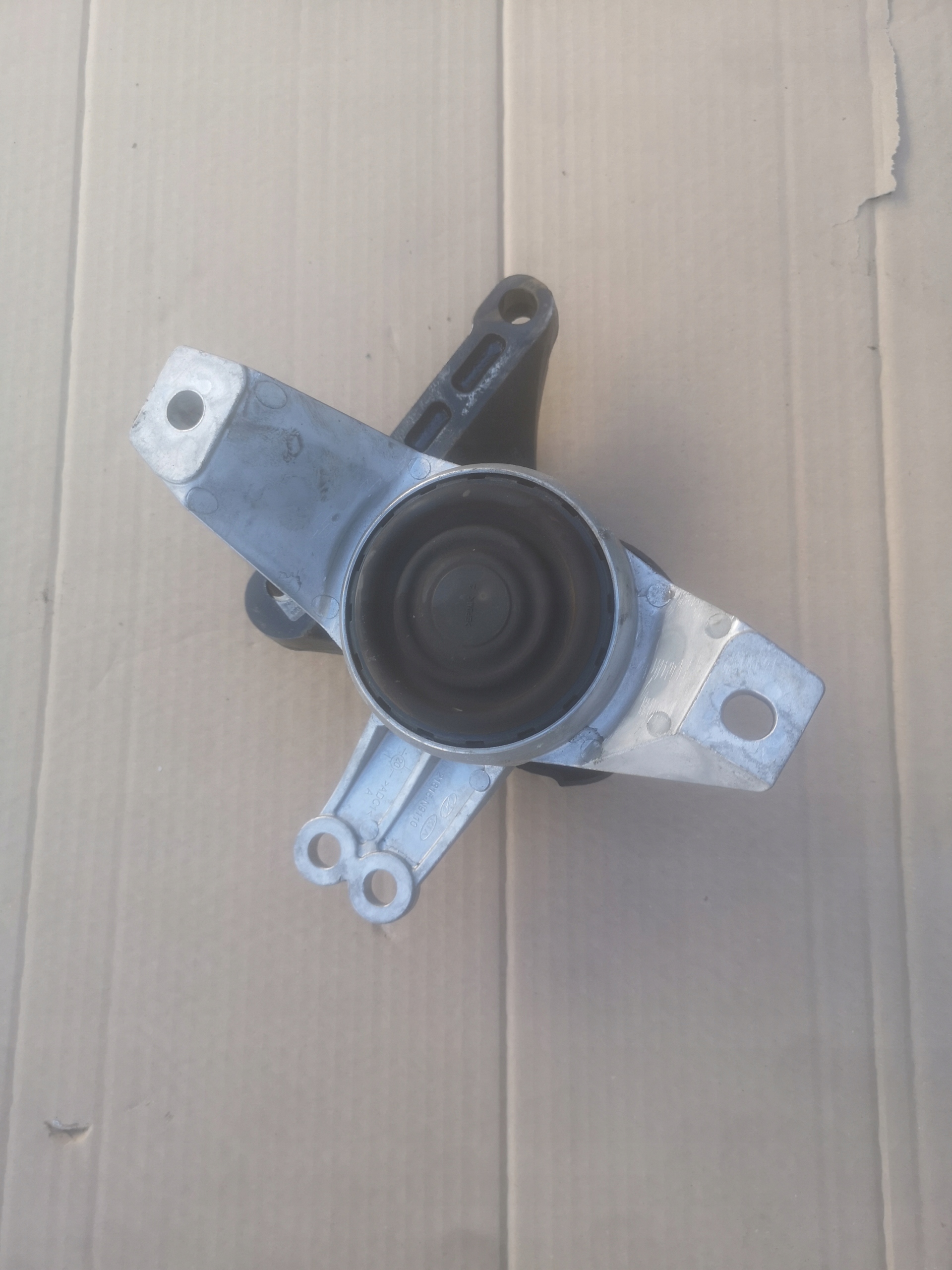 HYUNDAI TUCSON IV 2022 ENGINE MOUNT BRACKET 21810-N9510 for sale online ...