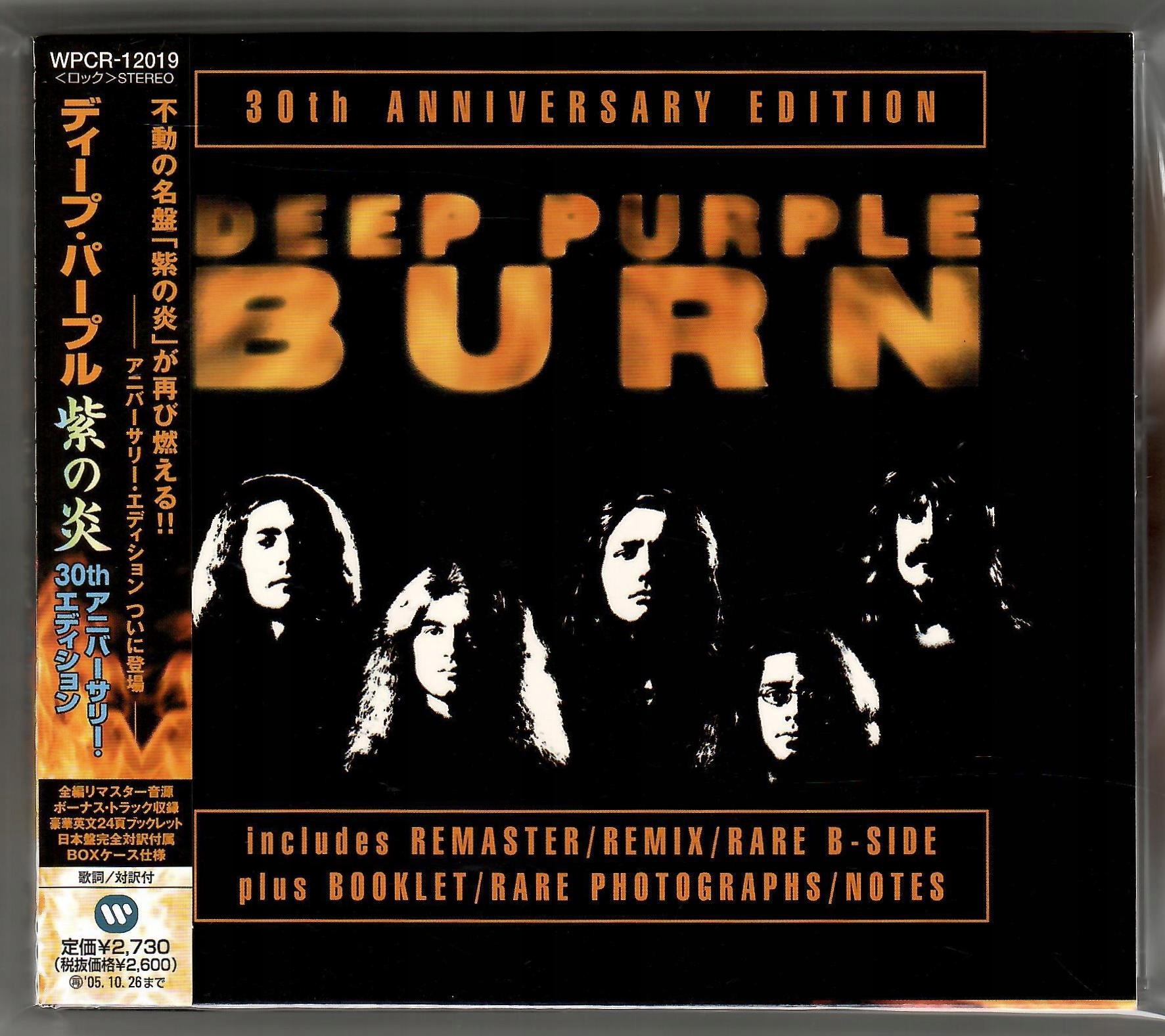 Deep Purple - Burn (30th Anniversary Edition) - CD OBI JAPAN 17091608752 - Sklepy, Opinie, Ceny ...