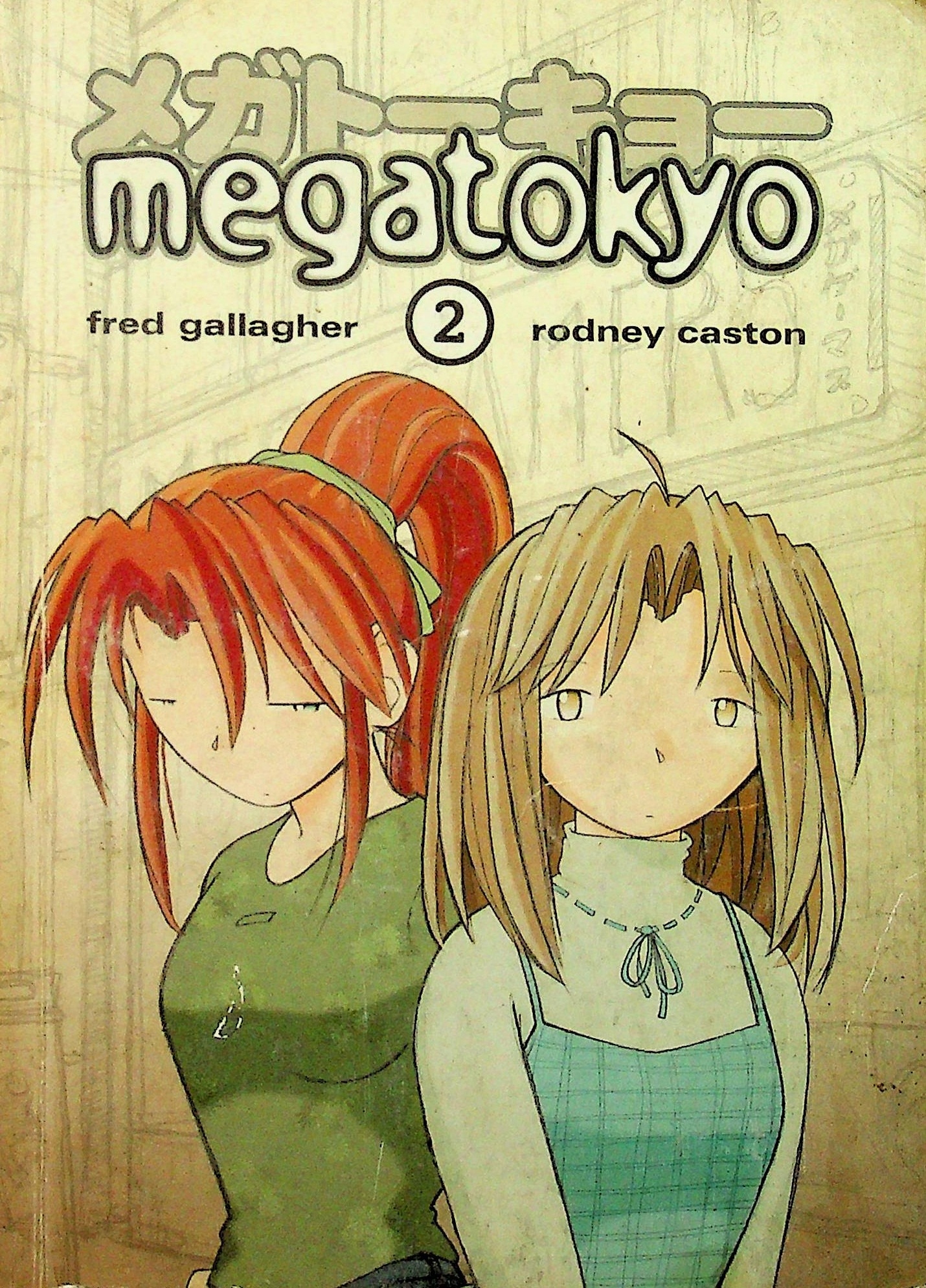 Megatokyo. Tom 2 Fred Gallagher, Rodney Caston - porównaj ceny - Allegro.pl