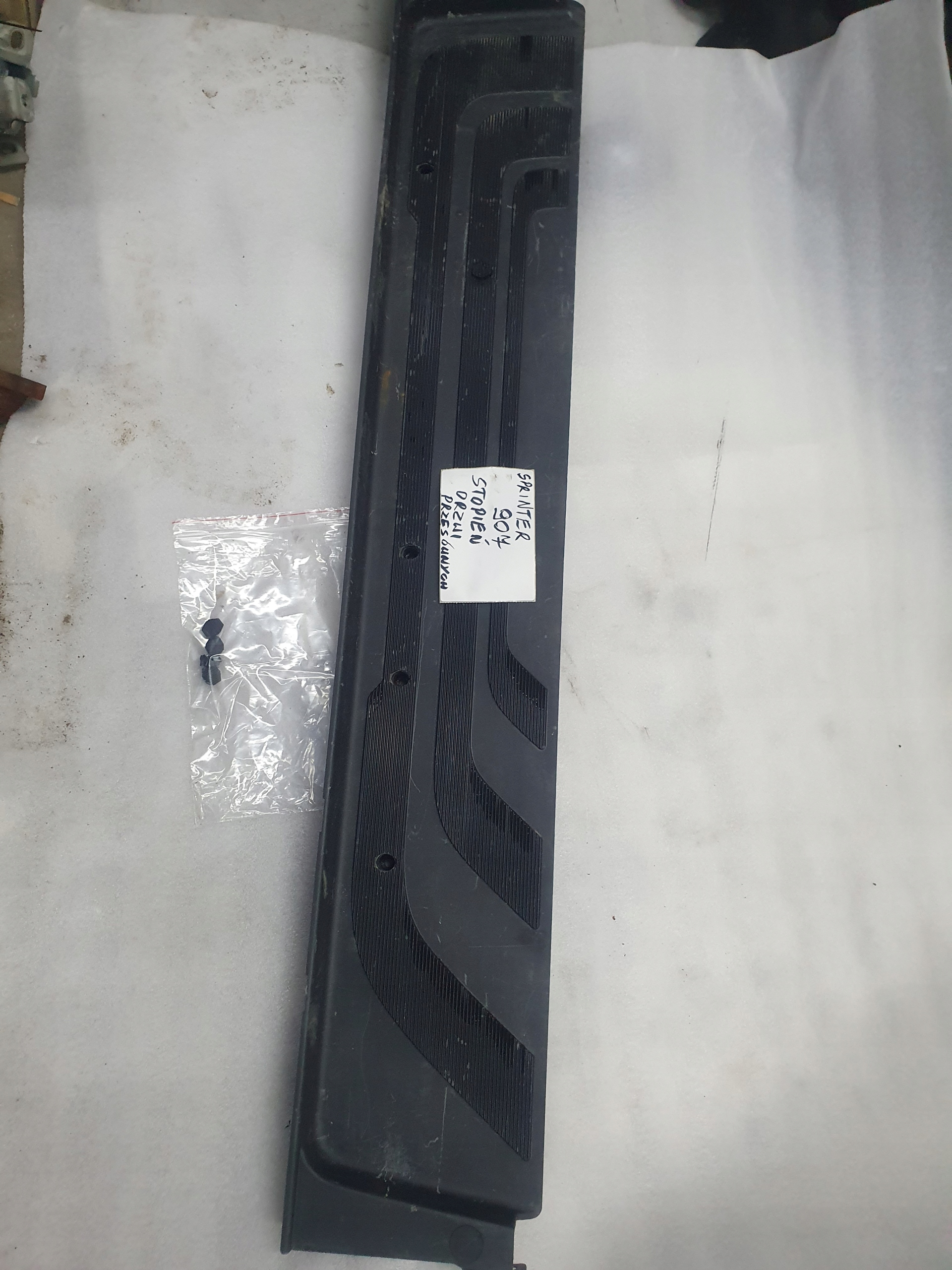 Opel OE 95327348 za 350.00PLN z Ostrów wielkopolski - Allegro ...