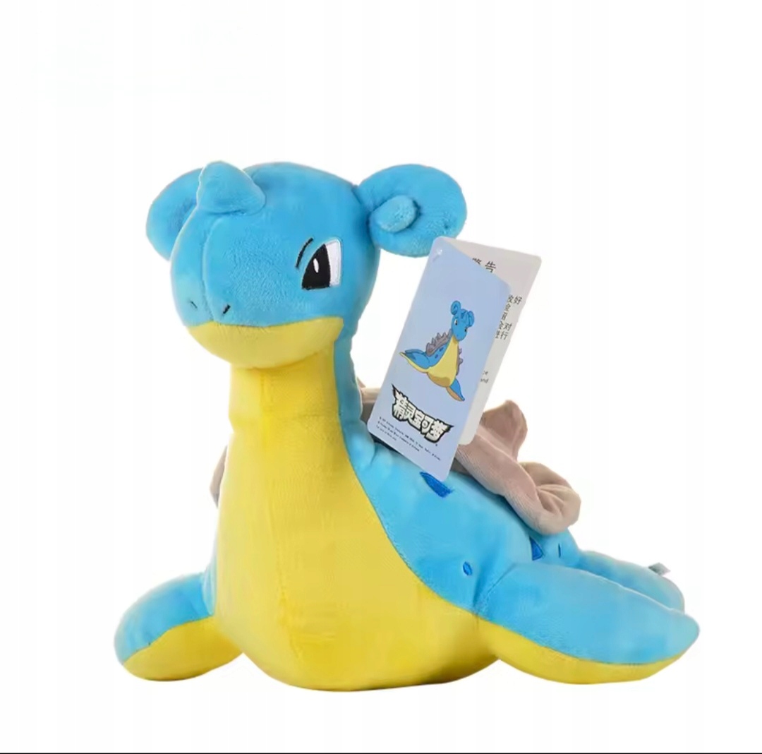 PLYŠÁK POKEMON GO LAPRAS 25 cm za 289.00CZK - Allegro