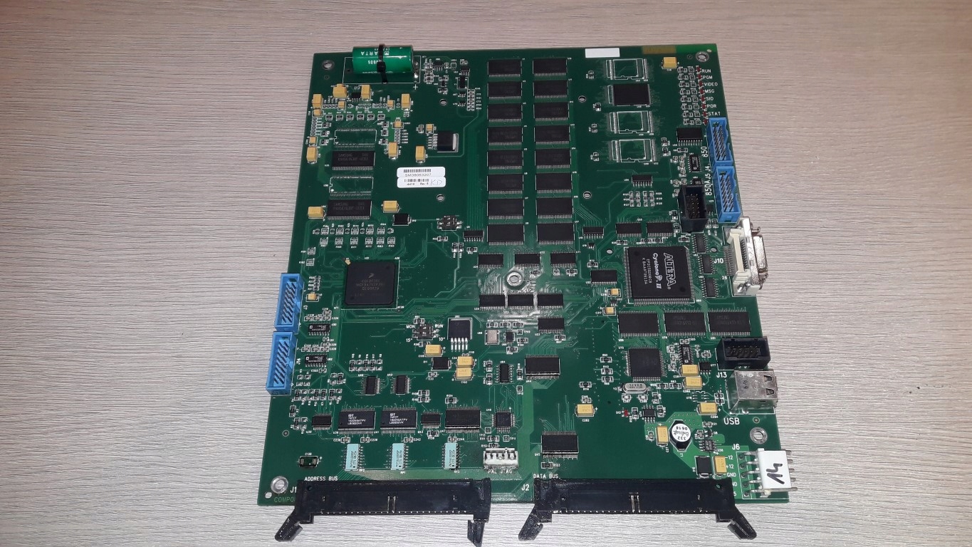 Haas procesor Coldfire II BBU 16Mb FLASH 8Mb (1) • Cena, Opinie ... Haas procesor Coldfire II BBU 16Mb FLASH 8Mb (1) • Cena, Opinie ...