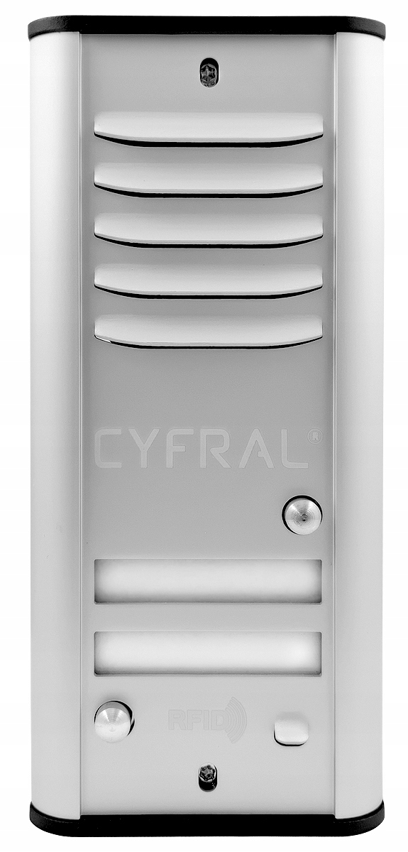 BRAMOFON DOMOFON CYFRAL 2 rodzinny COSMO srebrny (COSMOR2) • Cena ...