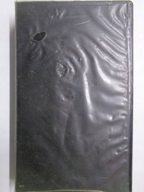 BRAVEHEART WALECZNE SERCE kaseta wideo 14980063631 - Sklepy, Opinie ...