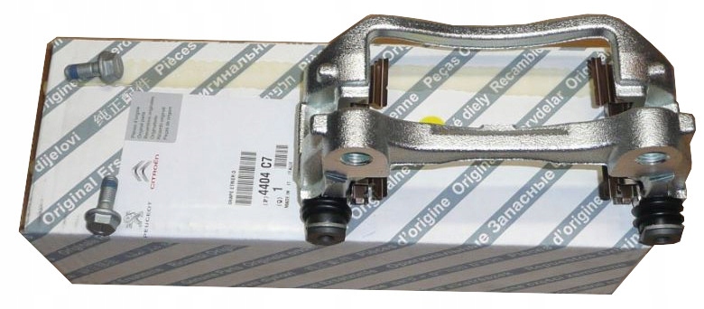 Citroen OE 4404.C7 4404C7 4404 C7 - porównaj ceny - Allegro.pl