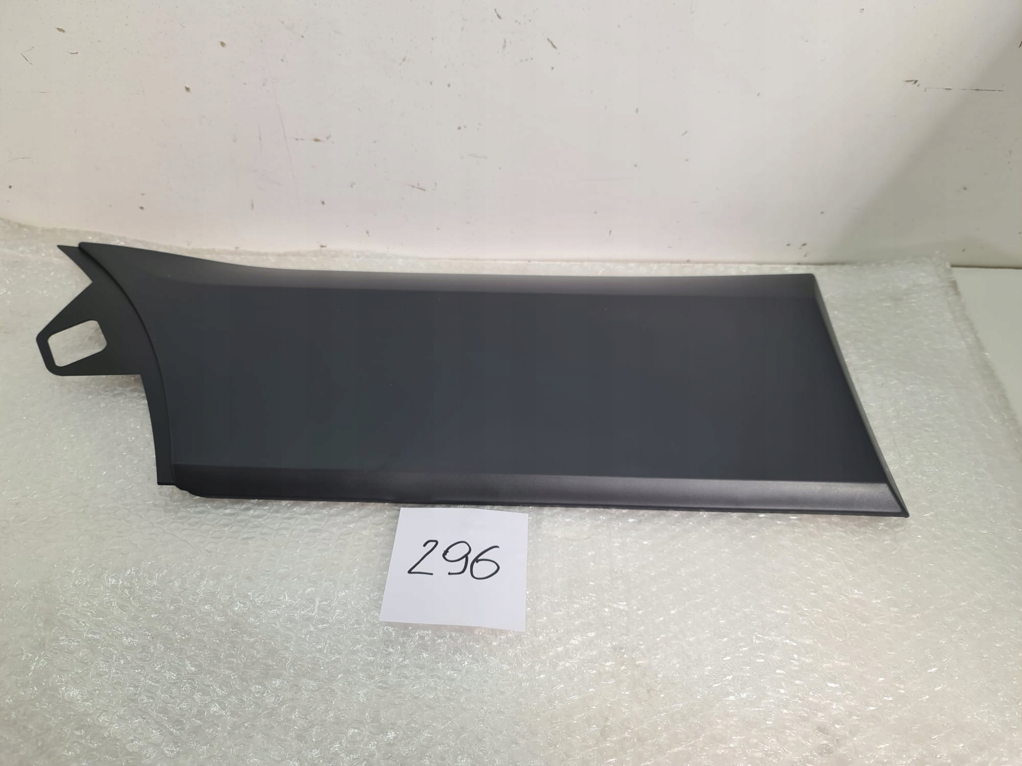 LISTWA BOCZNA PRAWA FORD TRANSIT MK8 NOWA BK31-V29396R za 250 zł z ...