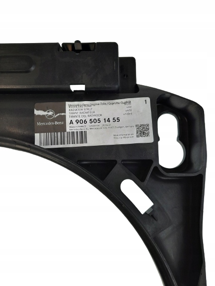 A9065051455 - FAN HOUSING MERCEDES SPRINTER W906 1 Venty купити на ...