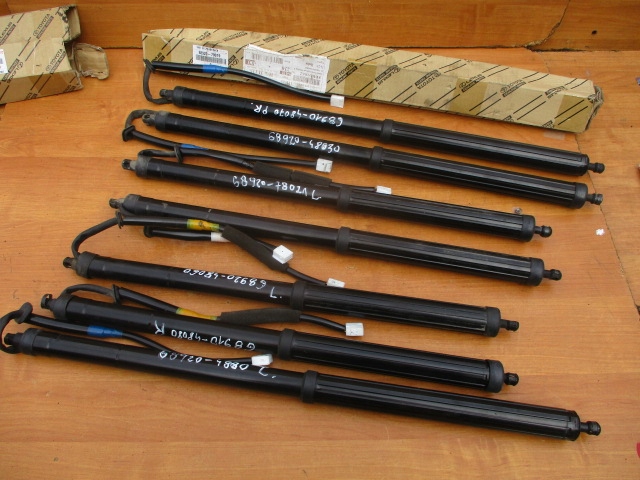 TOYOTA LEXUS RX450H SIŁOWNIK TELESKOP KLAPY TYŁ 68920-48030 LH 68920 ...