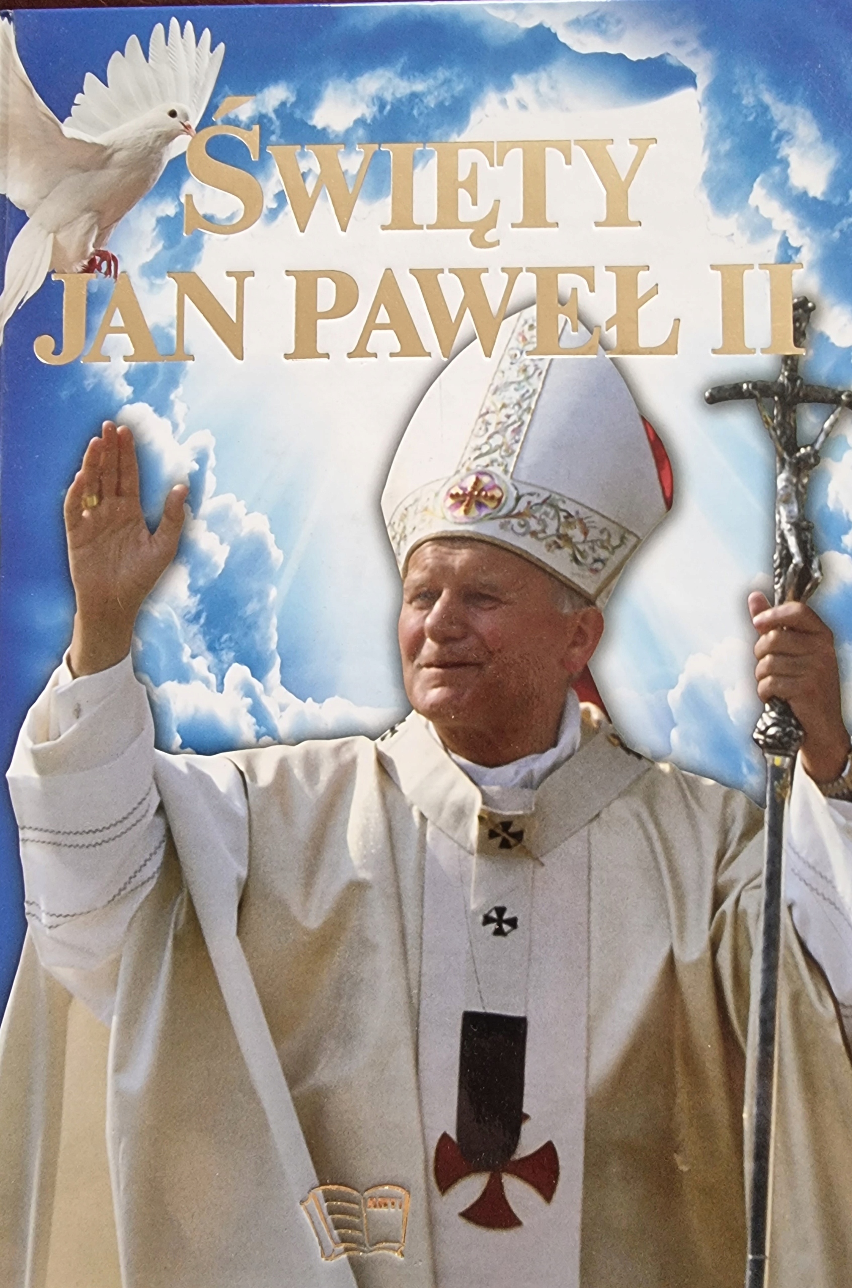 Święty Jan Paweł II (13736753483) | Książka Allegro