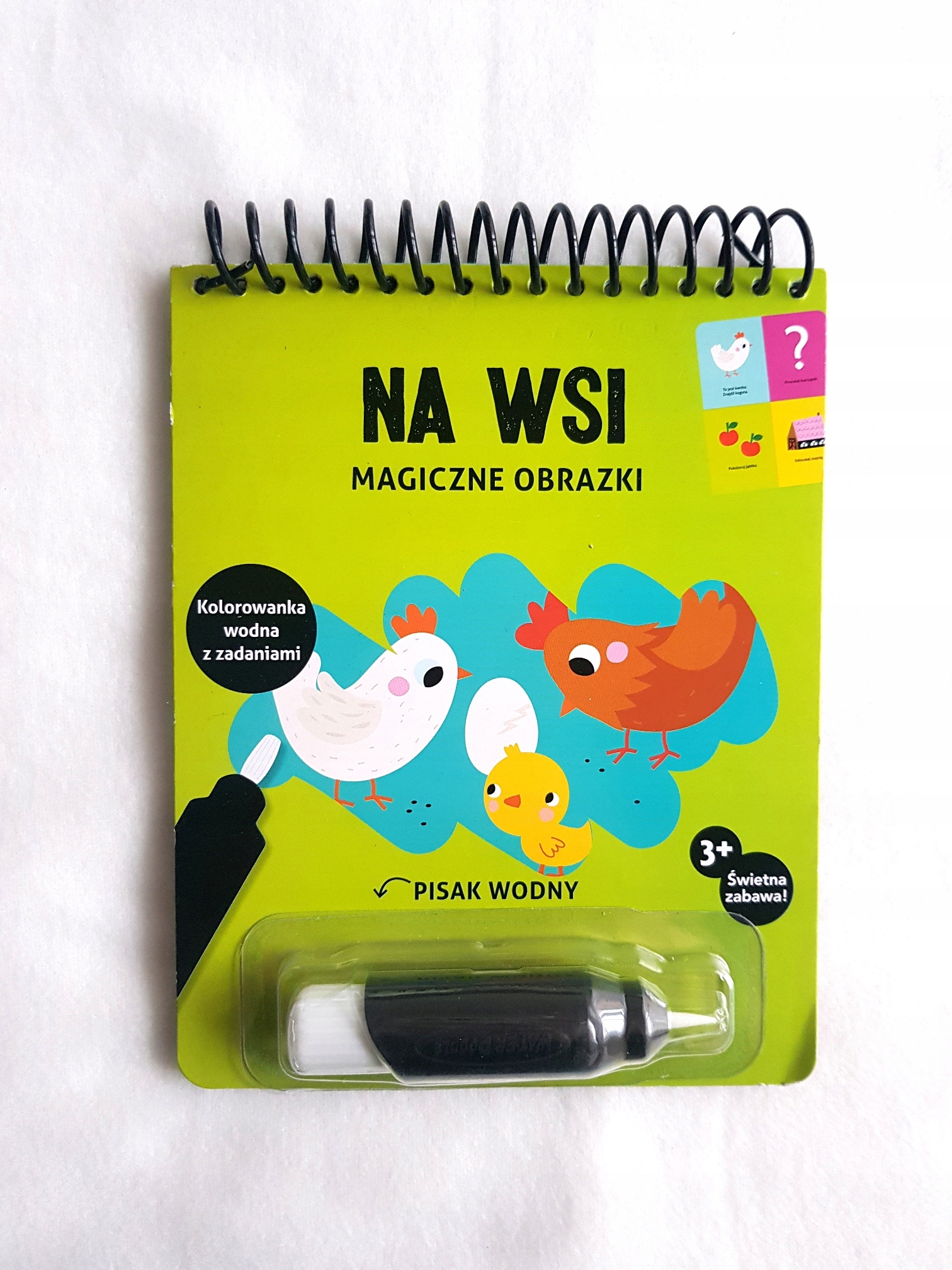 Na wsi. Magiczne obrazki wodna kolorowanka (14238612841) | Książka Allegro