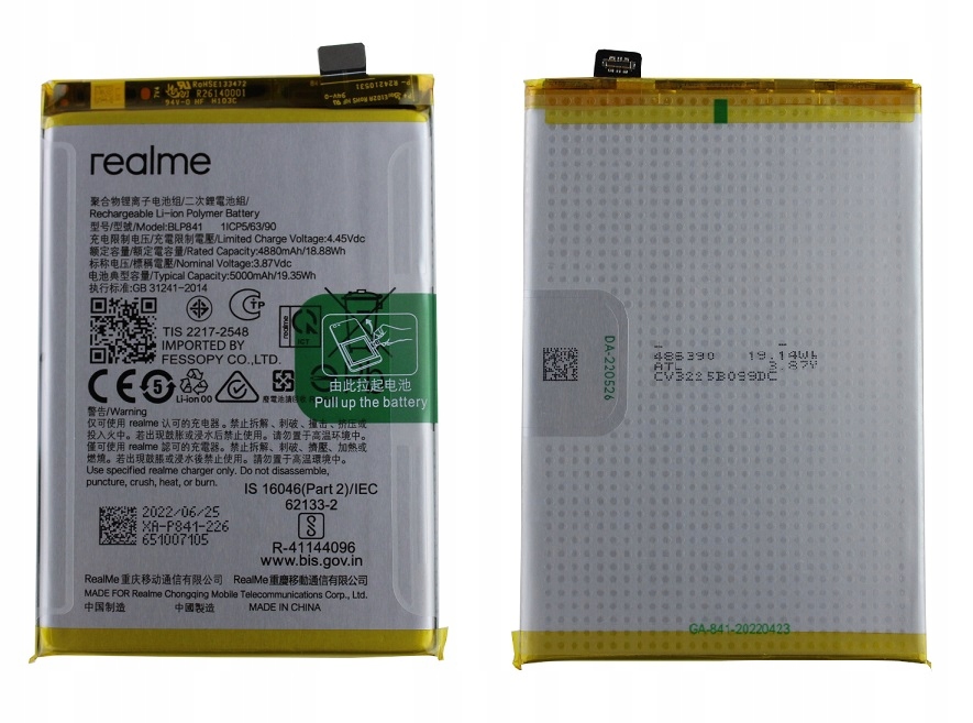 Bateria Do Realme 8 Realme 5000 mAh - Sklep, Opinie, Cena w Allegro