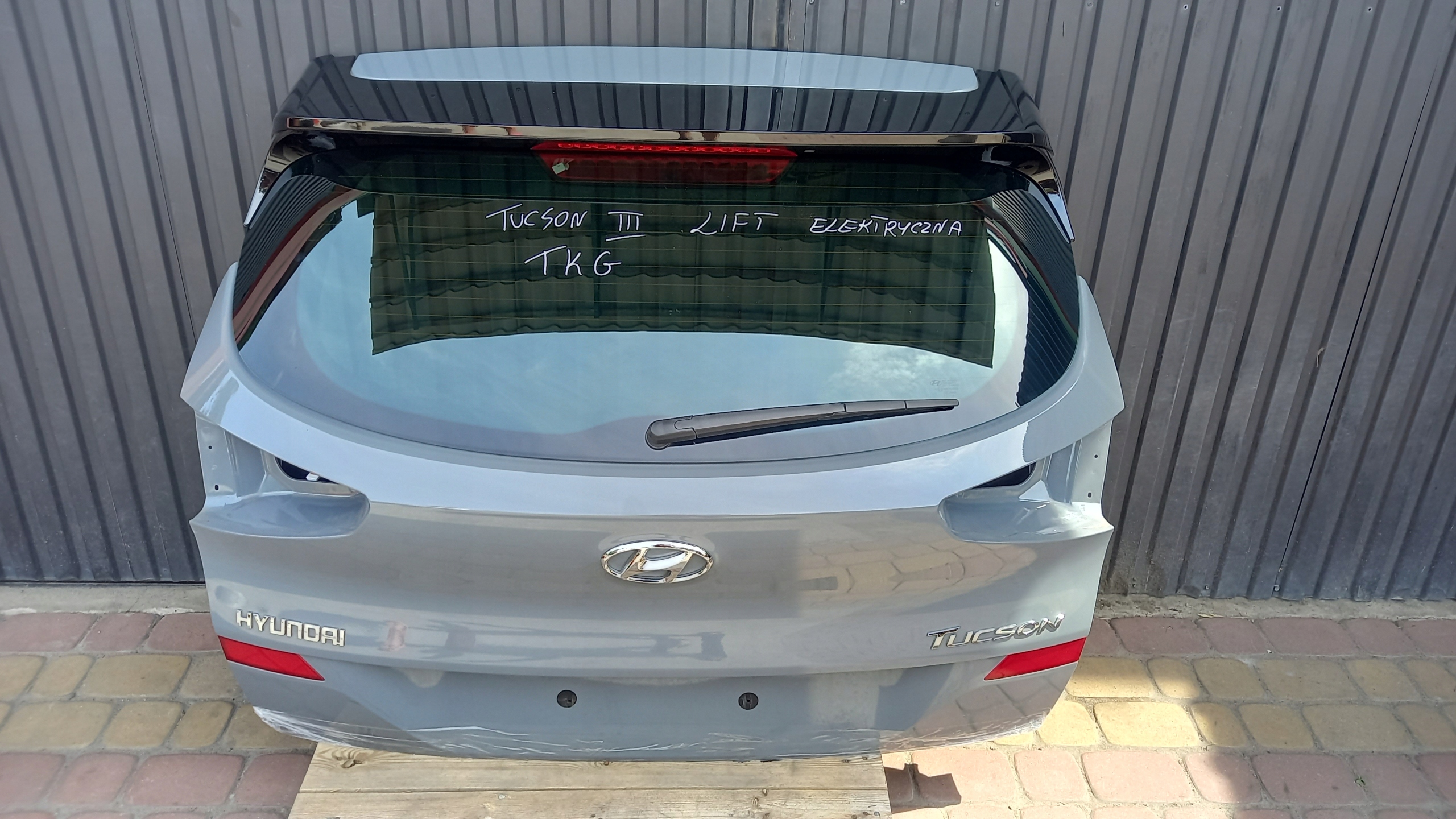 KLAPA TYŁ TYLNA BAGAŻNIKA PYW HYUNDAI TUCSON III LIFT 2019 ELEKTRYCZNA ...