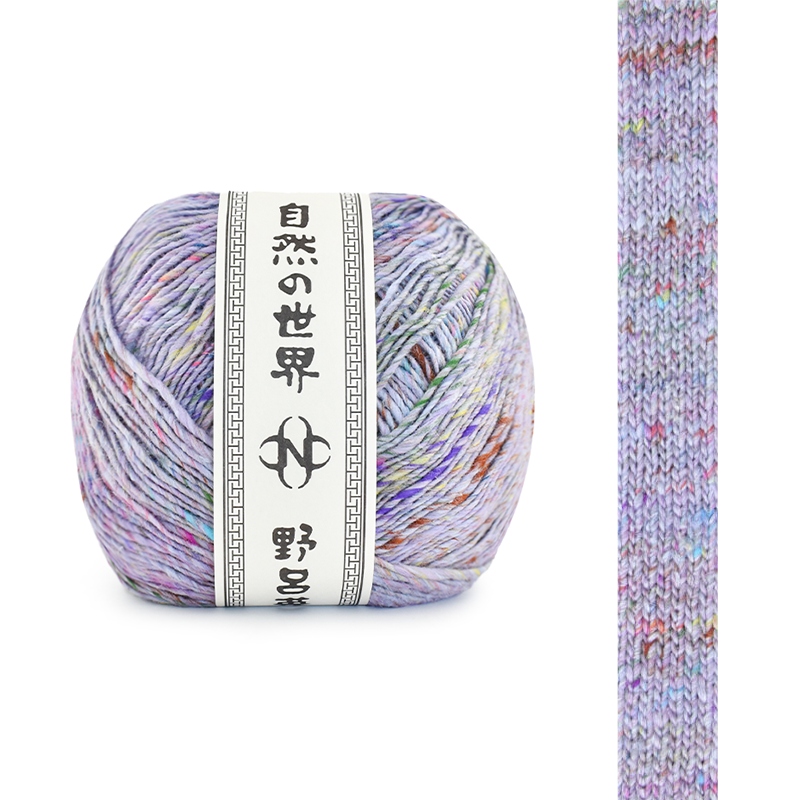 Włóczka Noro - Niska cena na Allegro.pl